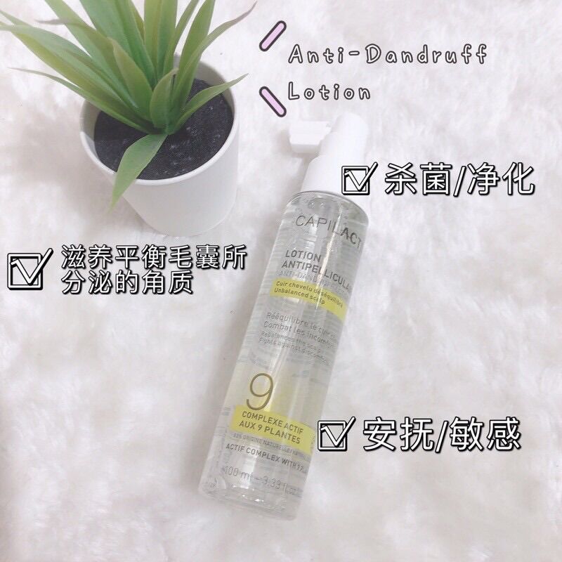 Capilactit-Antin Dandruff scalp Lotion | Lazada