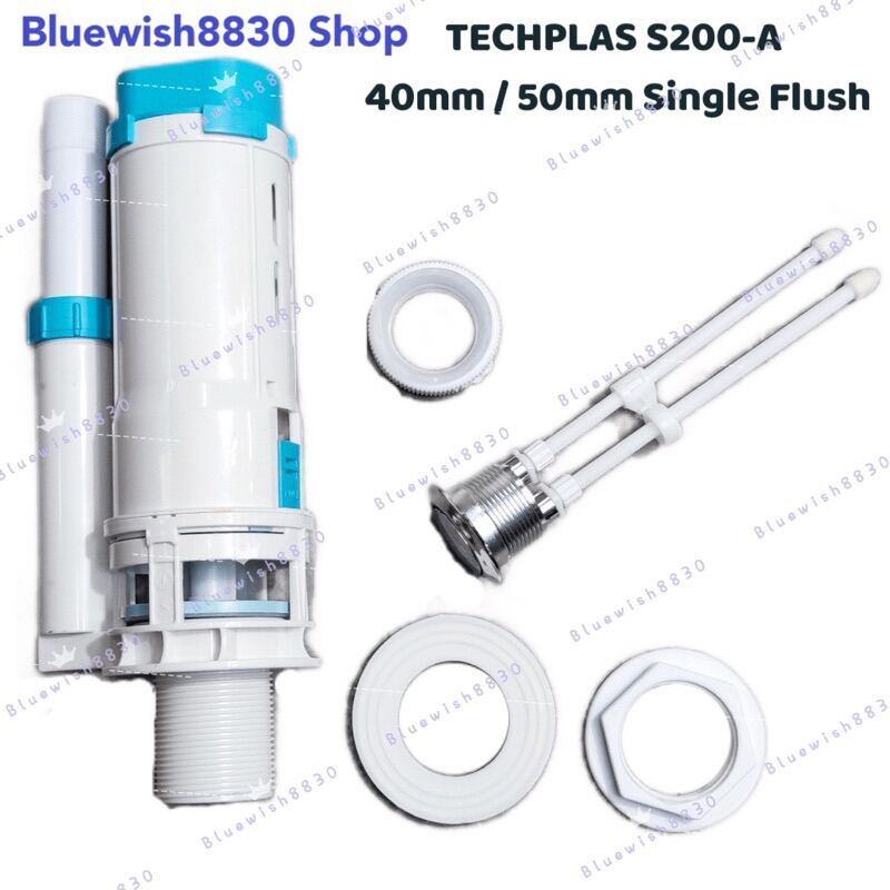TECHPLAS S200A 40MM 50MM SINGLE FLUSH OUTLET INLET SIPHON CISTERN ...
