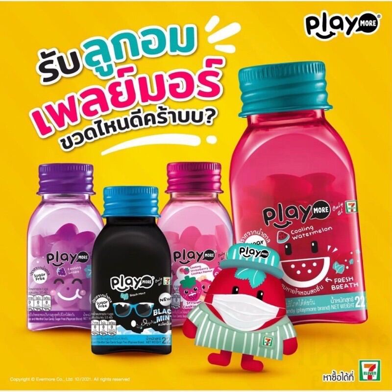 THAILAND 7-E Playmore Candy Play more 12g/22g | Lazada