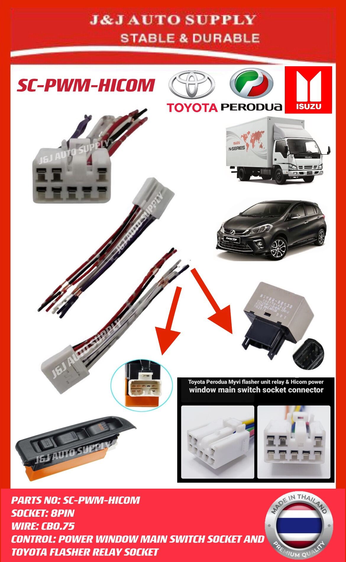 SC-PWM-HICOM ORIGINAL WIRE POWER WINDOW SWITCH SOCKET AND TOYOTA ...