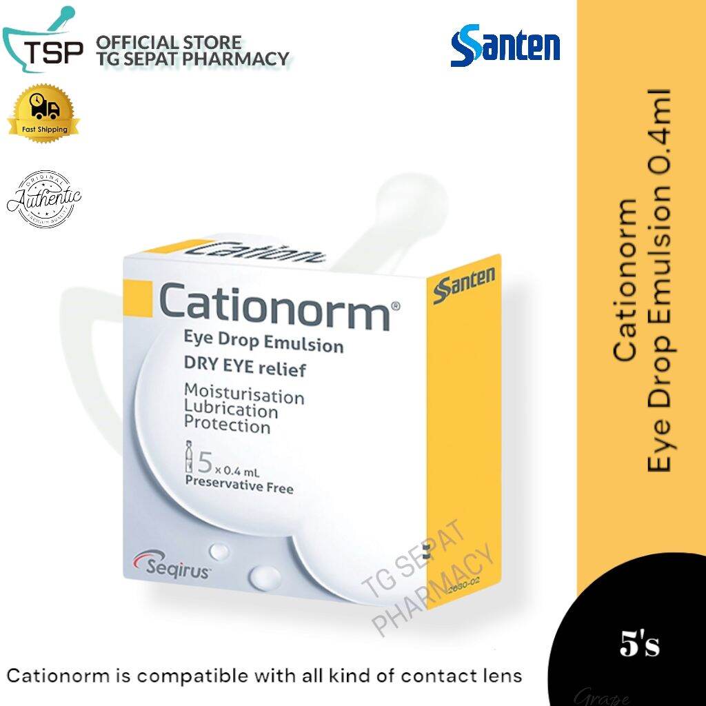 Cationorm Ophthalmic Emulsion 0.4ml (30's / 5's) | Lazada