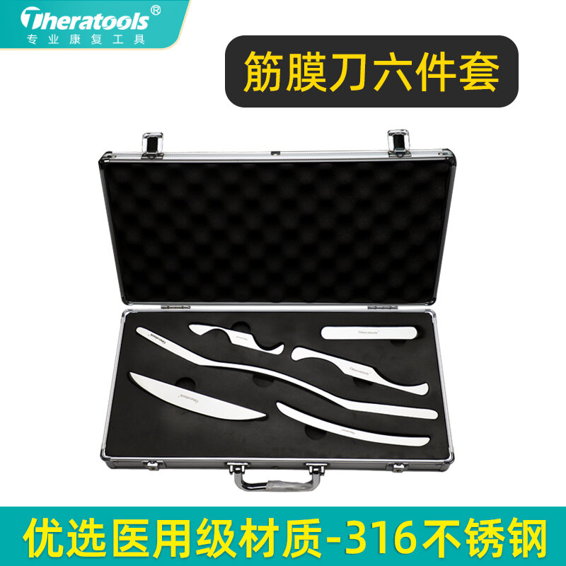 Professional Grade Fascia Knife Full Set Stainless Steel Muscle ...