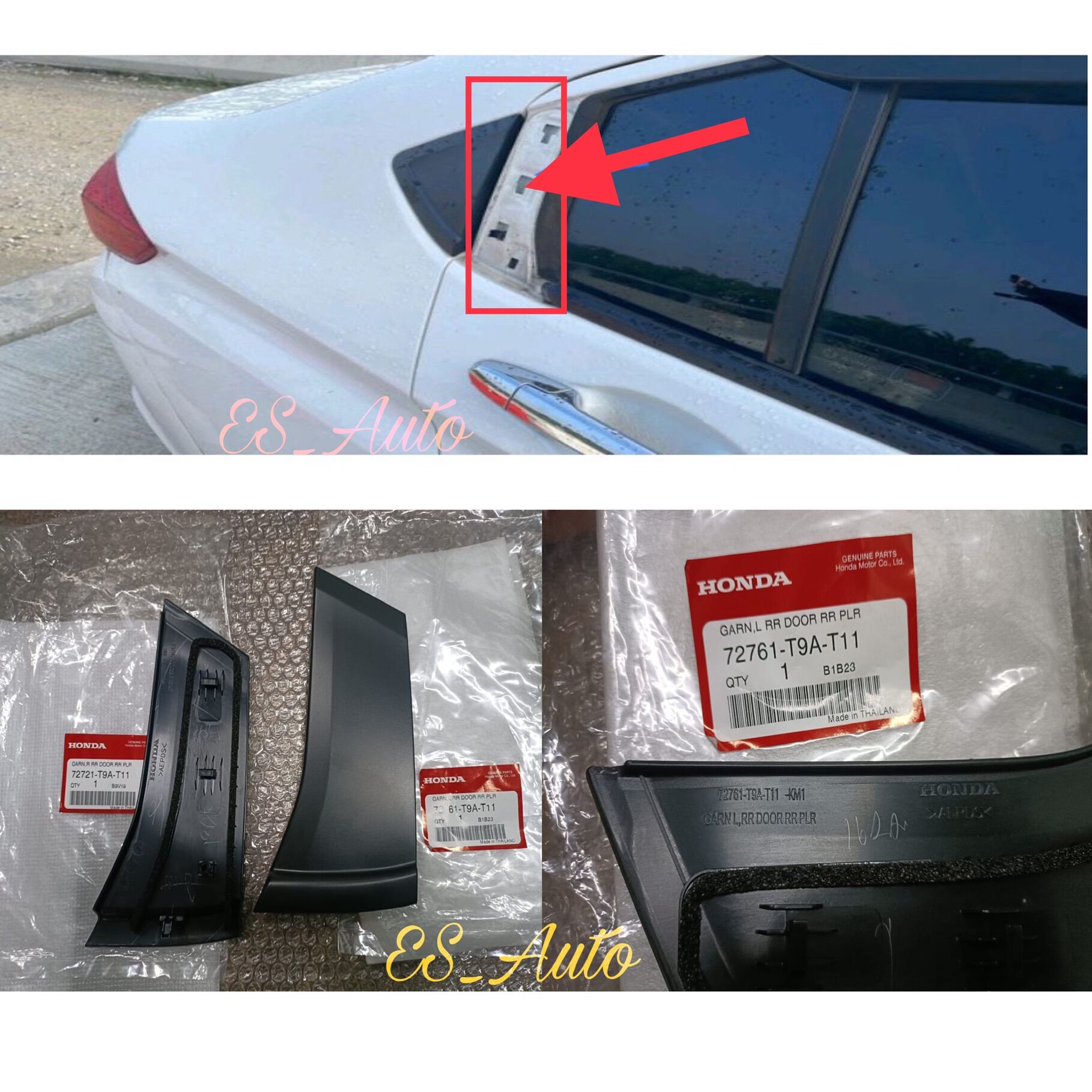 *ORIGINAL HONDA T9A CITY GM6 2014-2017 REAR DOOR DELTA COVER/ BELAKANG ...