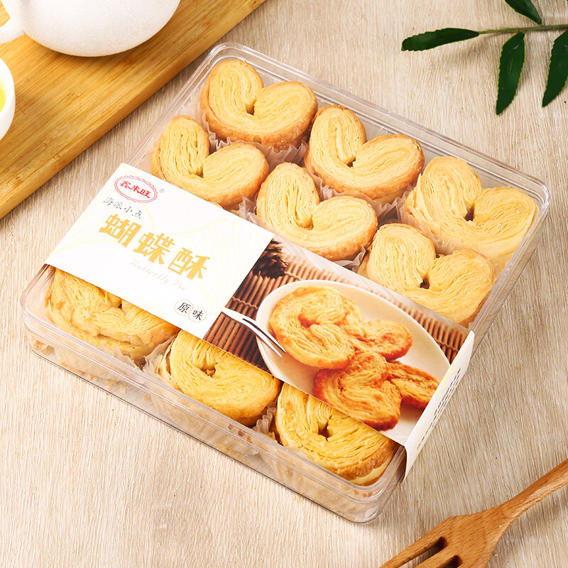 Shanghai Specialty Butterfly Shaped Shortbread Thousand Layer Cake ...
