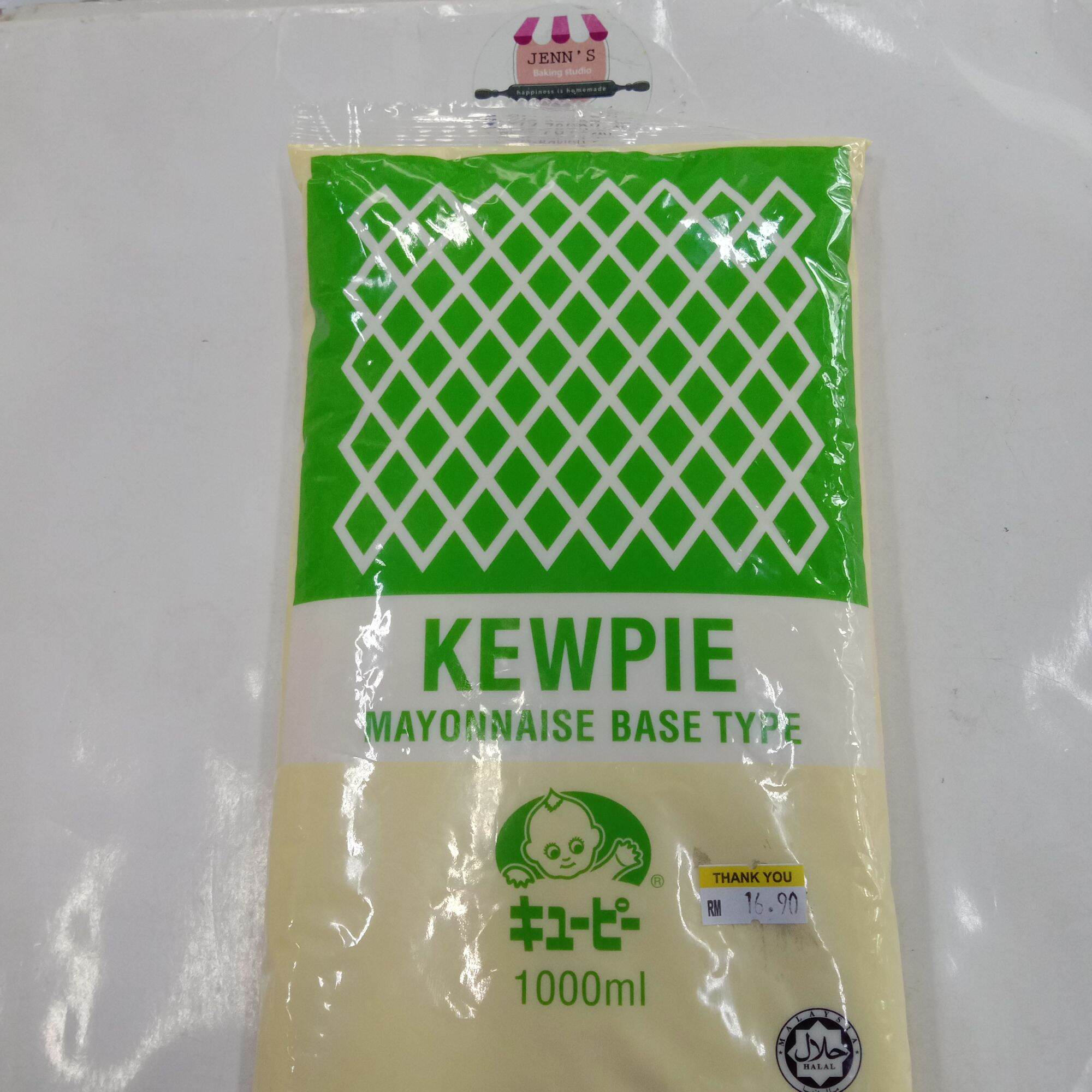 Halal Kewpie Mayonnaise Telly Mayonnaise 美奶滋 Mayo Sauce / Salad Sauce ...