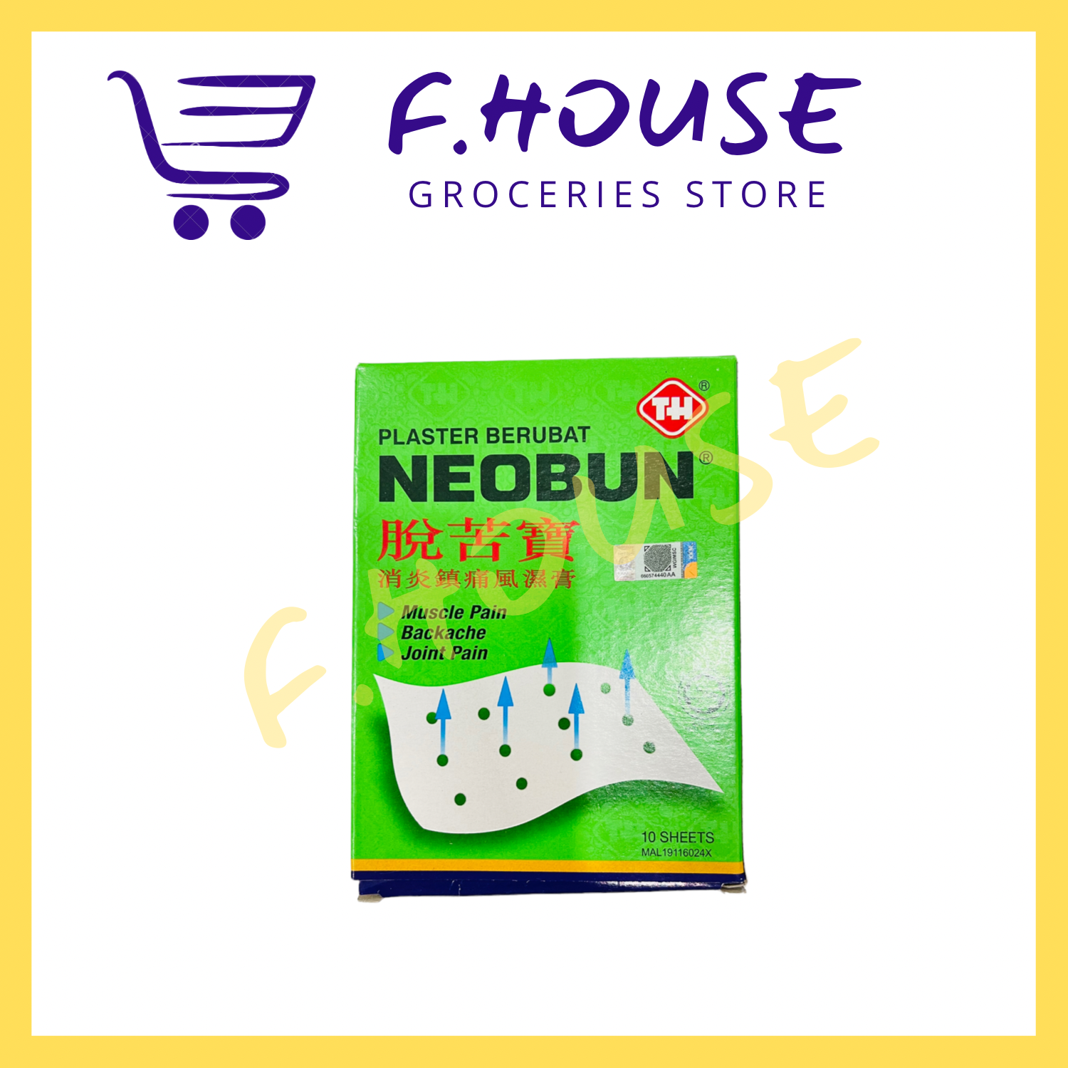 Neobun Plaster Berubat Plus 脱苦宝 消炎镇痛风湿膏(10 Sheets) | Lazada