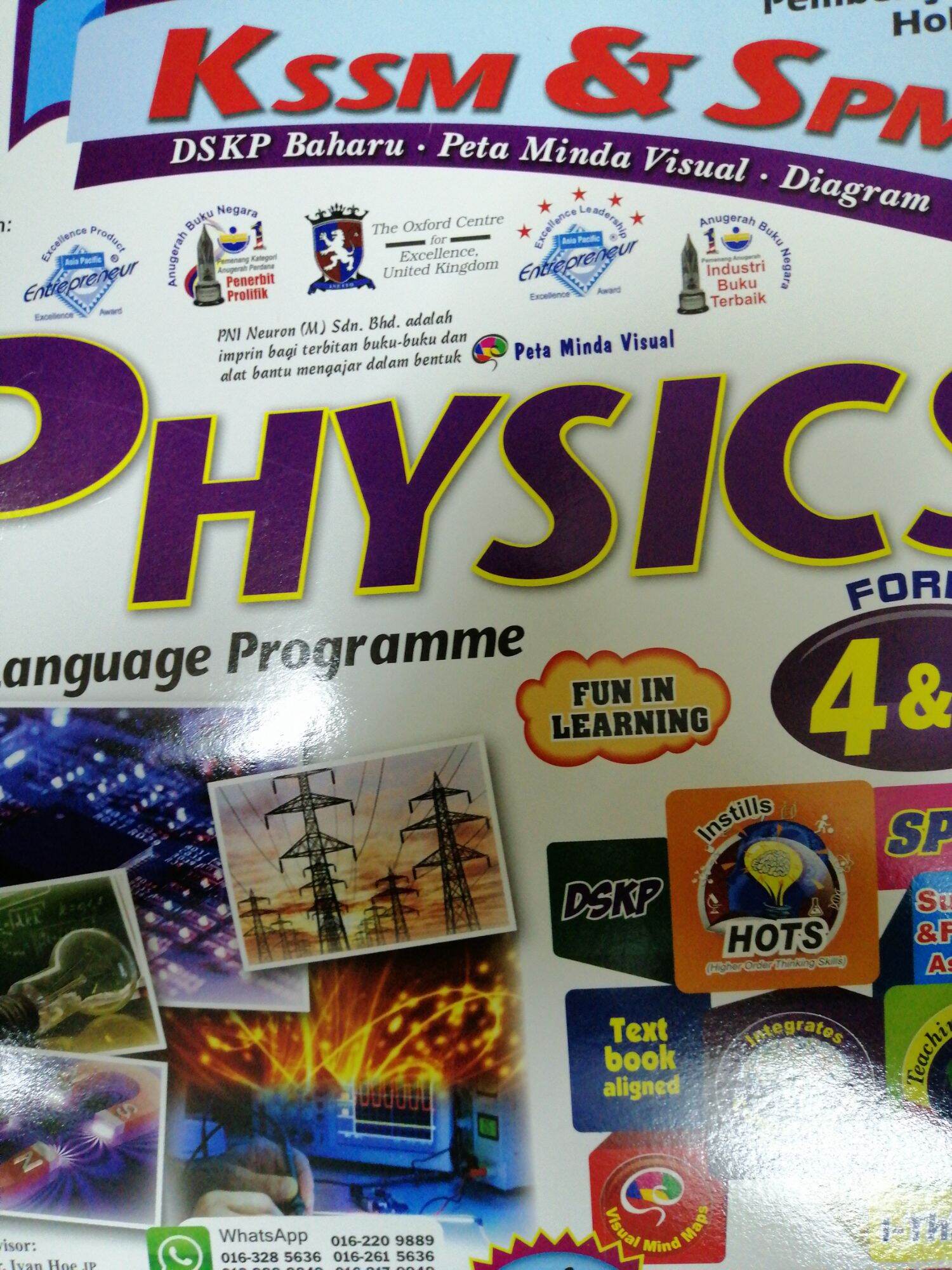 KSSM & SPM Physics in English. Mind map and aot of visuals. Simple ...