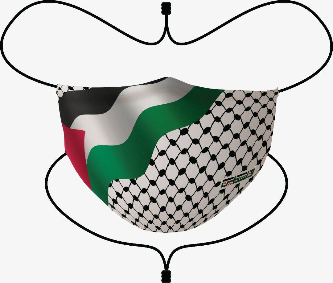 LIMITED EDITION PALESTINE DESIGN MASK COMES WITH ADJUSTABLE EARLOOP ...
