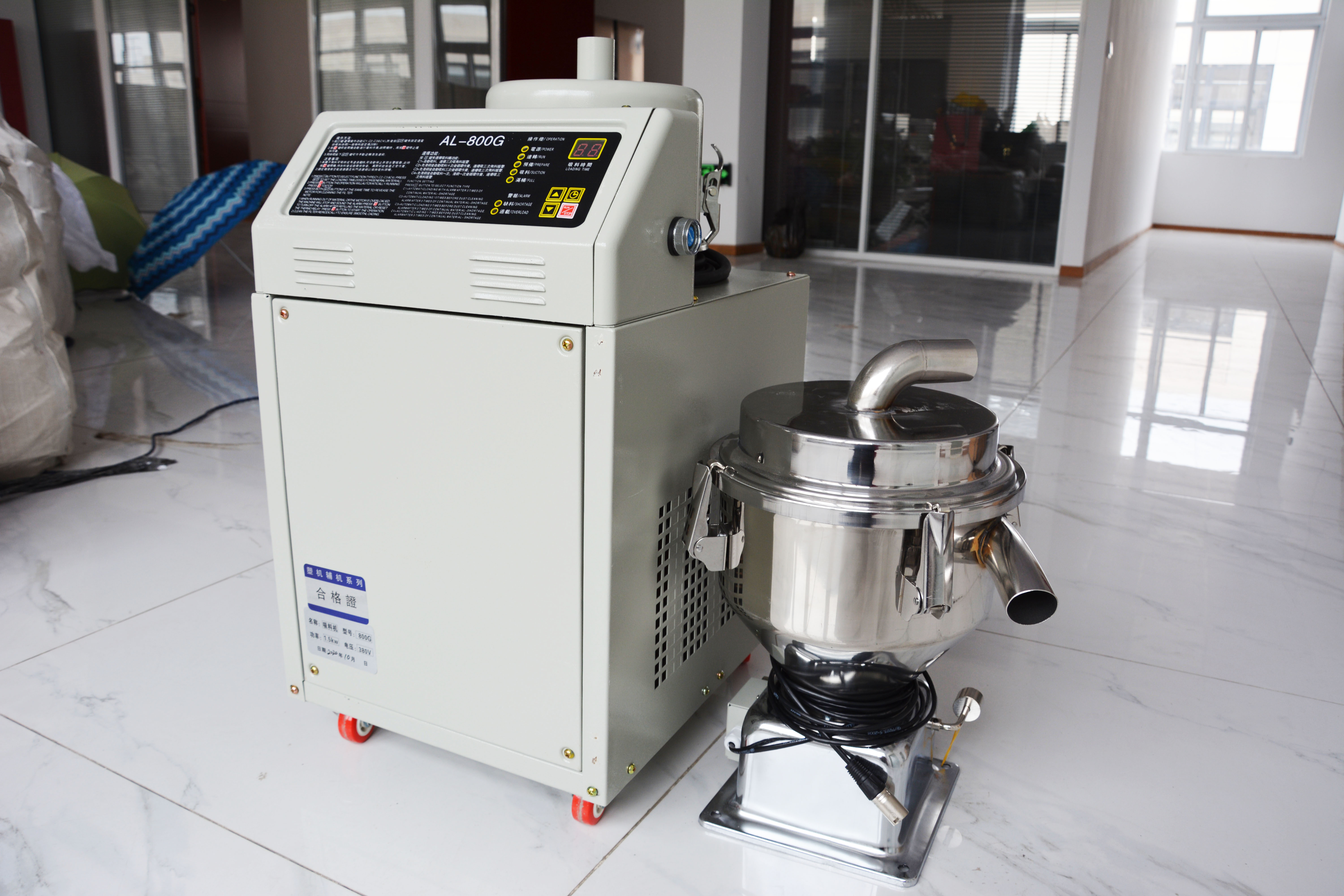 Vertical Dryer 100kg Plastic Pellet Drying Machine Injection Molding ...