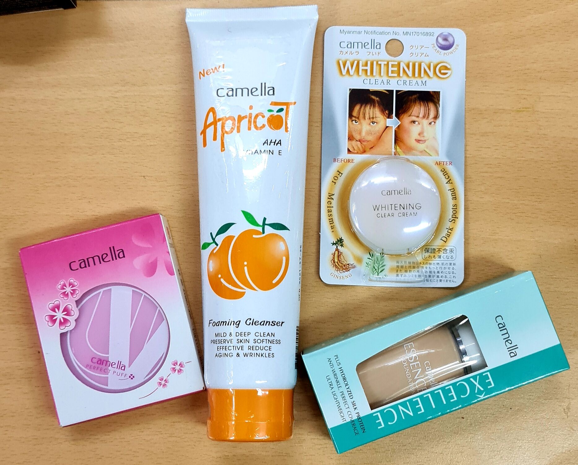 CAMELLA SKIN CARE SET 4 IN 1 (CREAM & COMPACT POWDER & FOAM ...