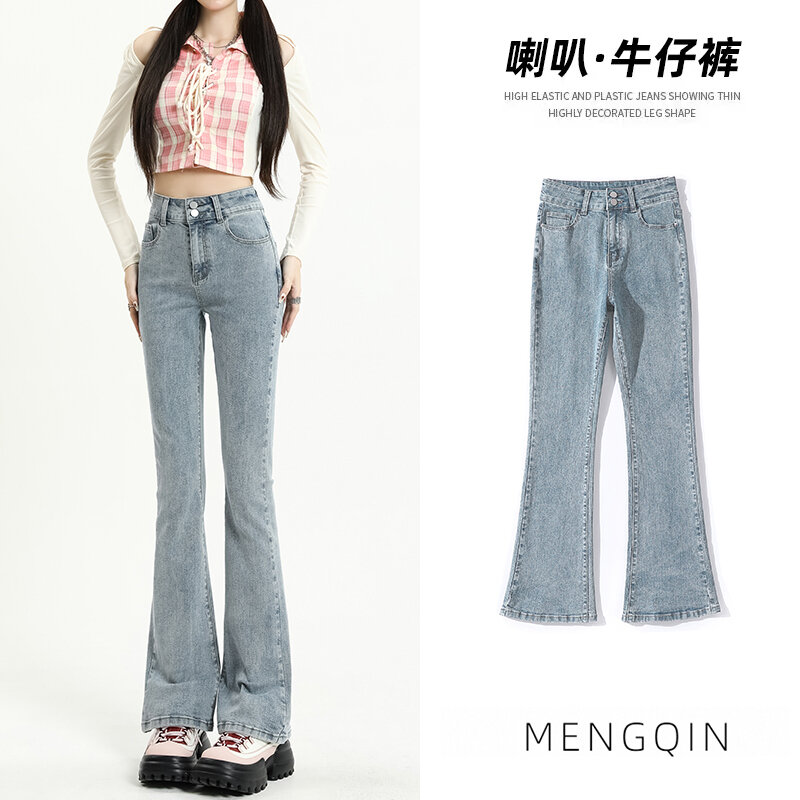 High Waist Bell Bottom Jeans Womens Slim Fit Elastic plus Size American ...