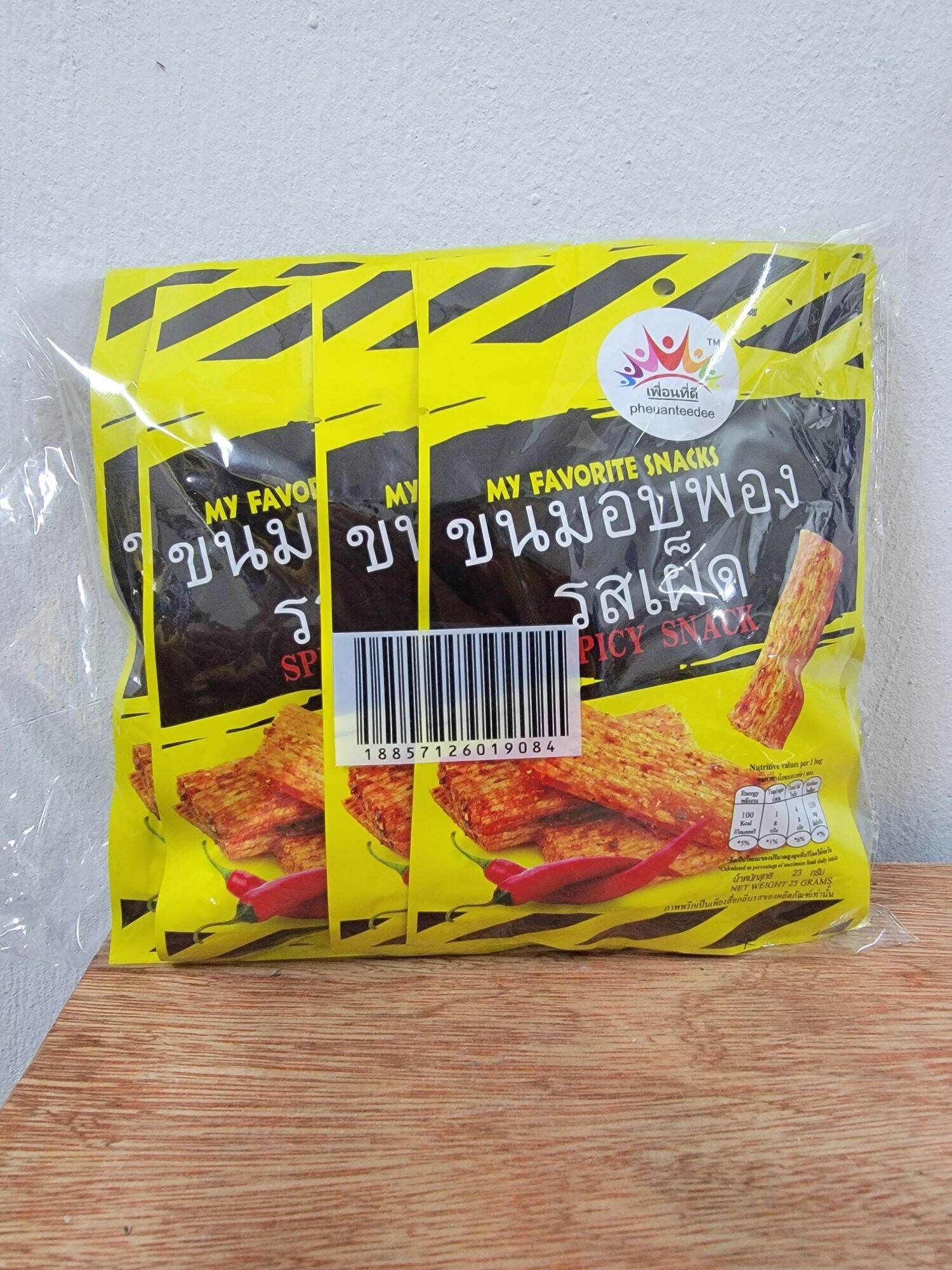 *Halal* Thailand Latiao Snack Big Pack (Mini/Stripes/Tomyam Keping ...