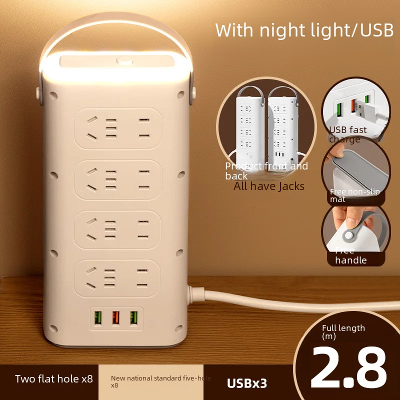 Smart Plug-in Riseable Usb Socket Three Levels Long Line Extension Cord Intelligent Authentic ...