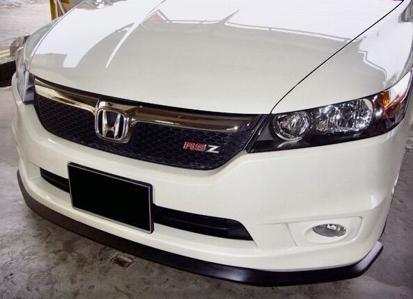 Honda stream 2008 2009 2010 2011 2012 2013 front bumper diffuser lip ...