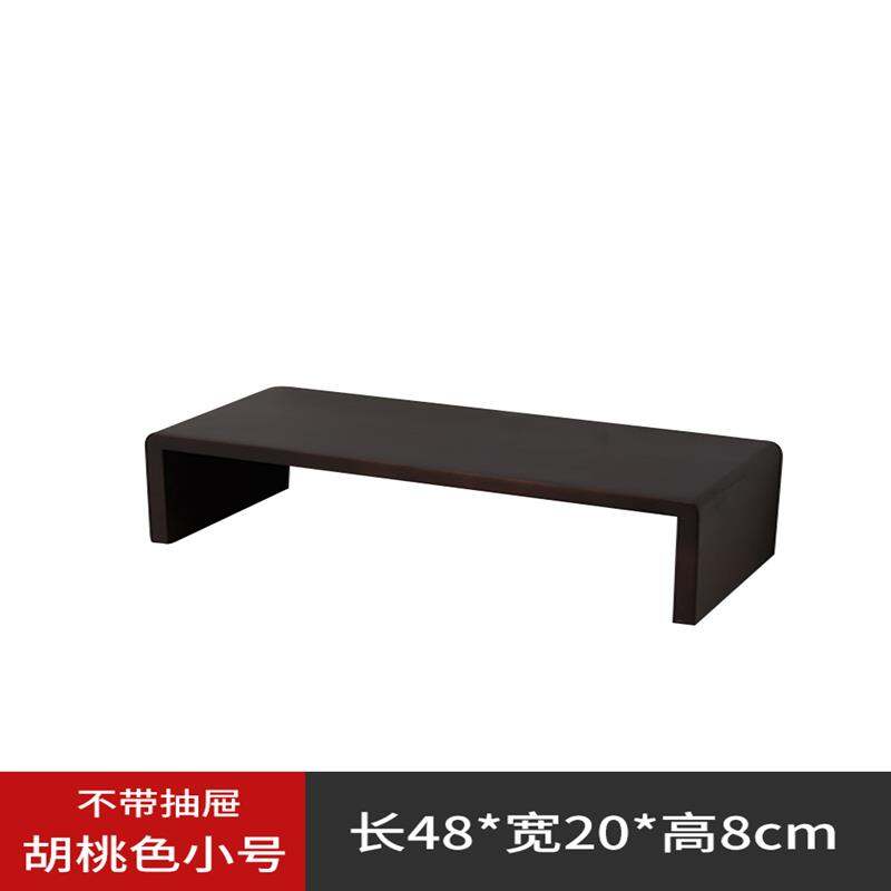 Office Computer Heightening Stand Desktop Monitor Notebook Storage ...