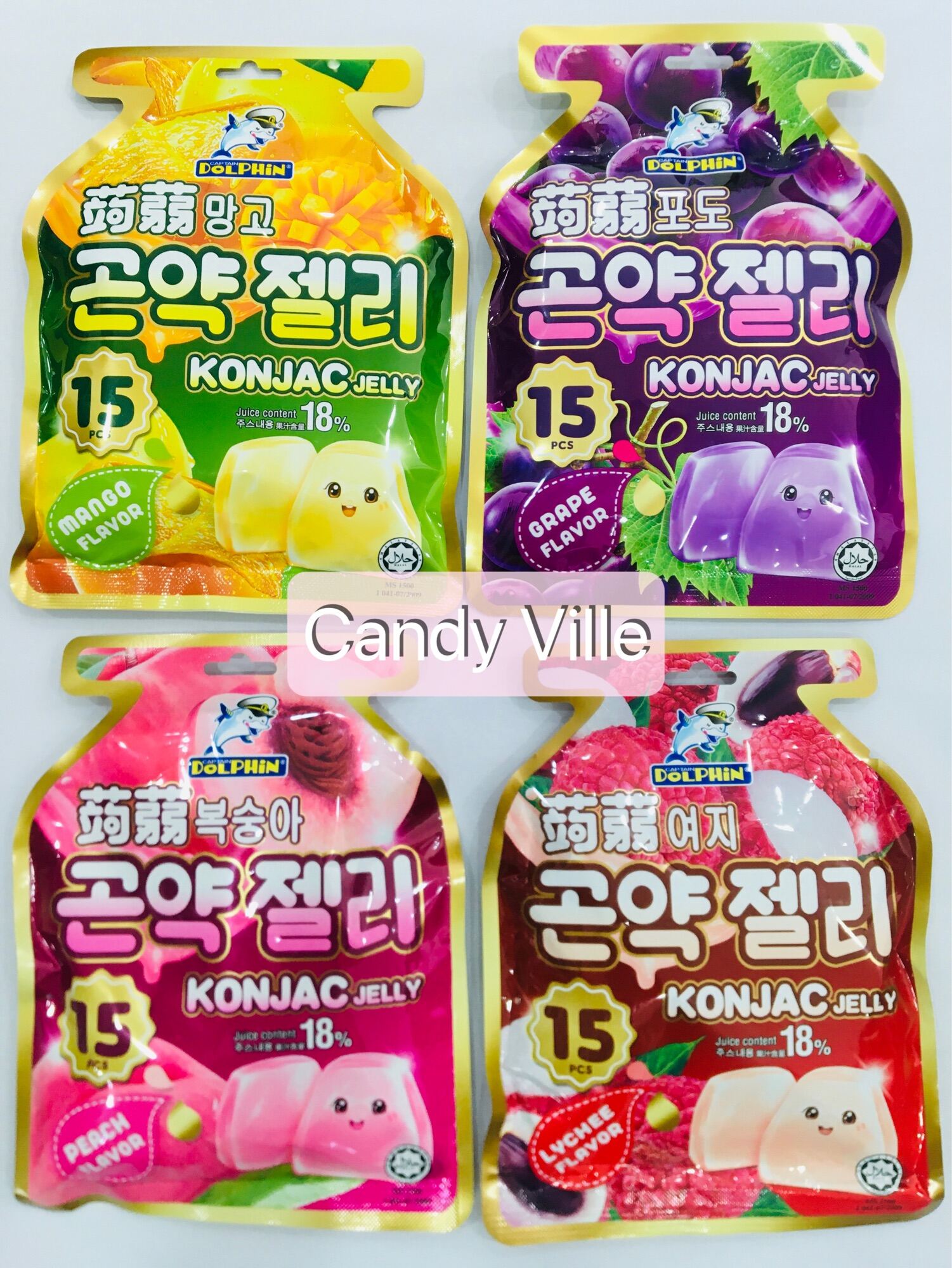 Captain Dolphin Konjac Jelly 20g x 15 pcs 蒟蒻 Halal | Lazada