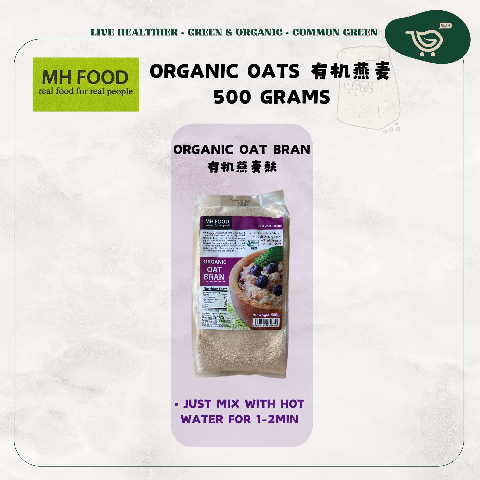 MH FOOD Organic Oats 有机燕麦 | Oat Bran | Regular Oat | Instant Oat ...