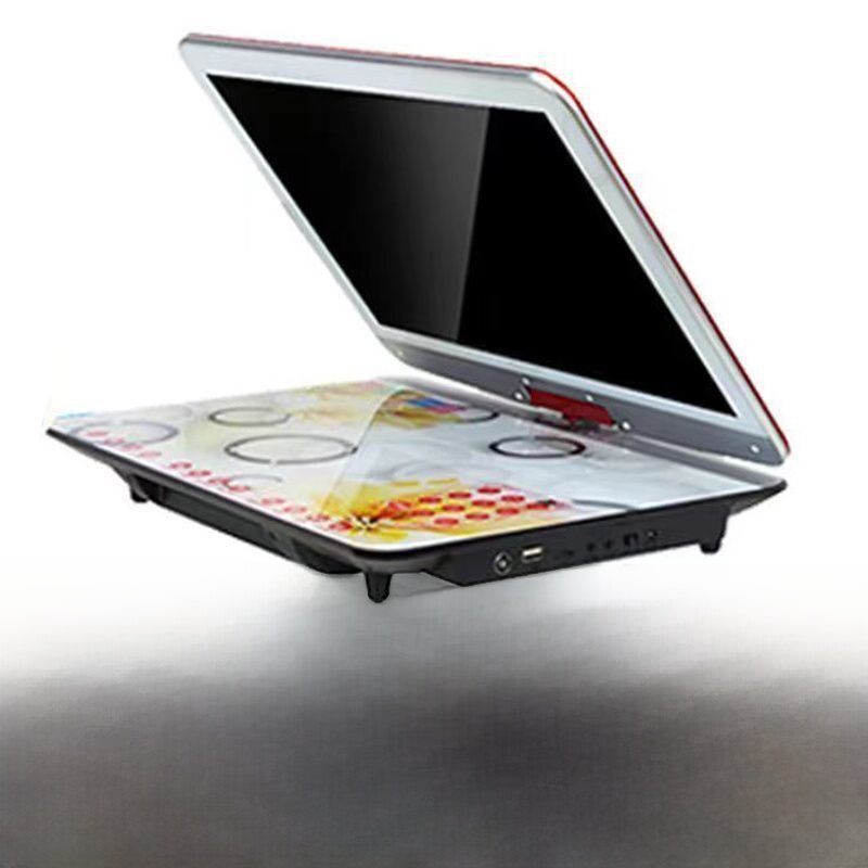 Portable Golden Correct Mobile DVD Player Integrated TV Elderly ...