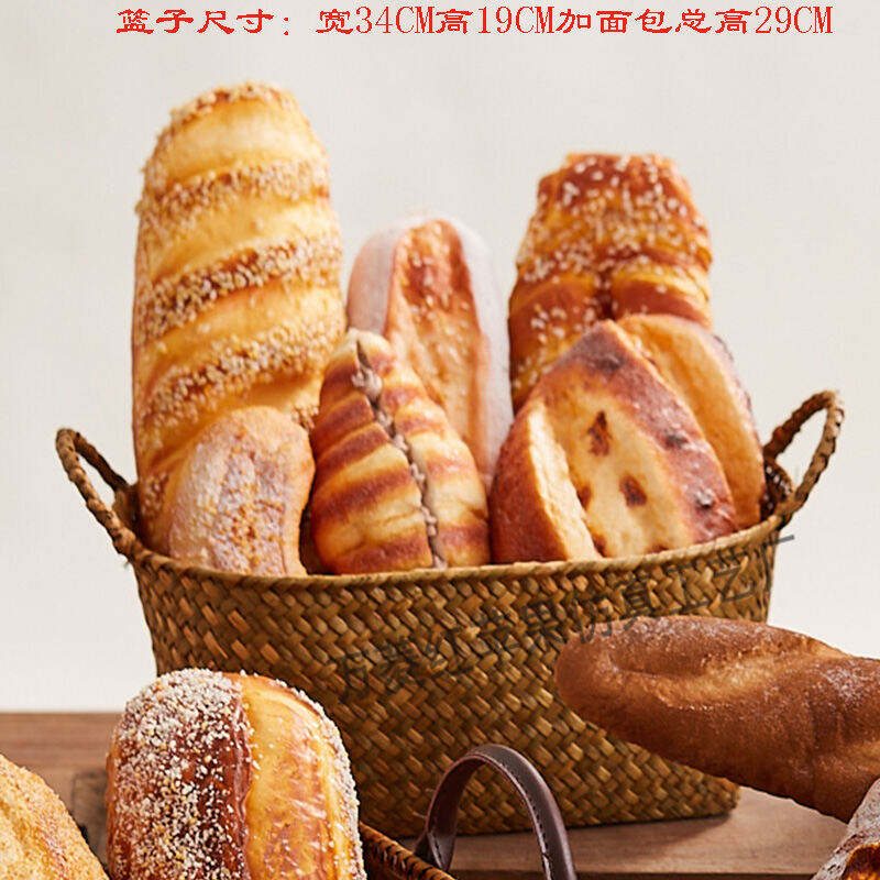 Artificial Bread Props Whole Wheat Black Wheat Fake Bread Pieces Long ...