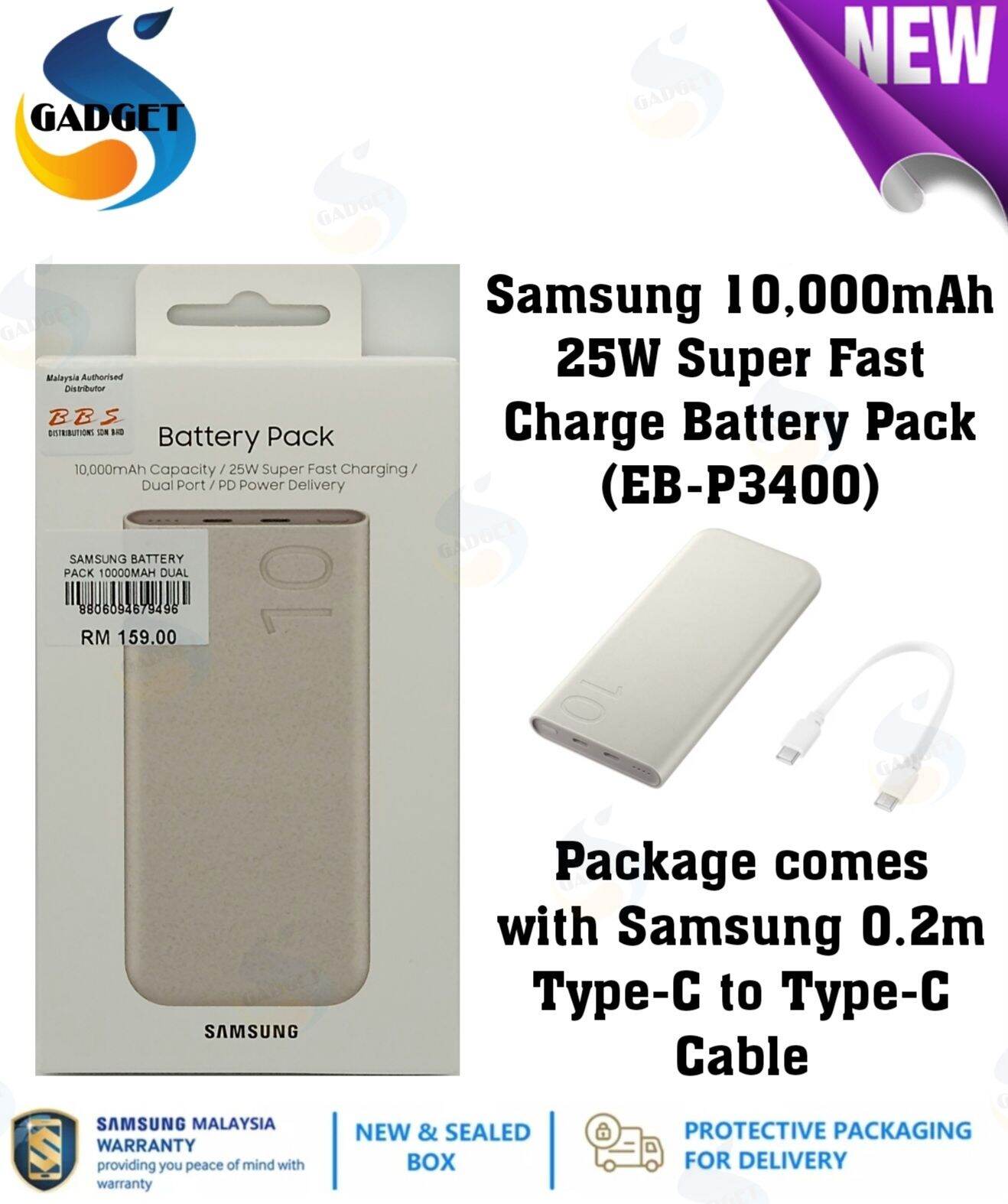 [Original] Samsung 10,000mAh 25W Super Fast Charge Battery Pack (EP ...