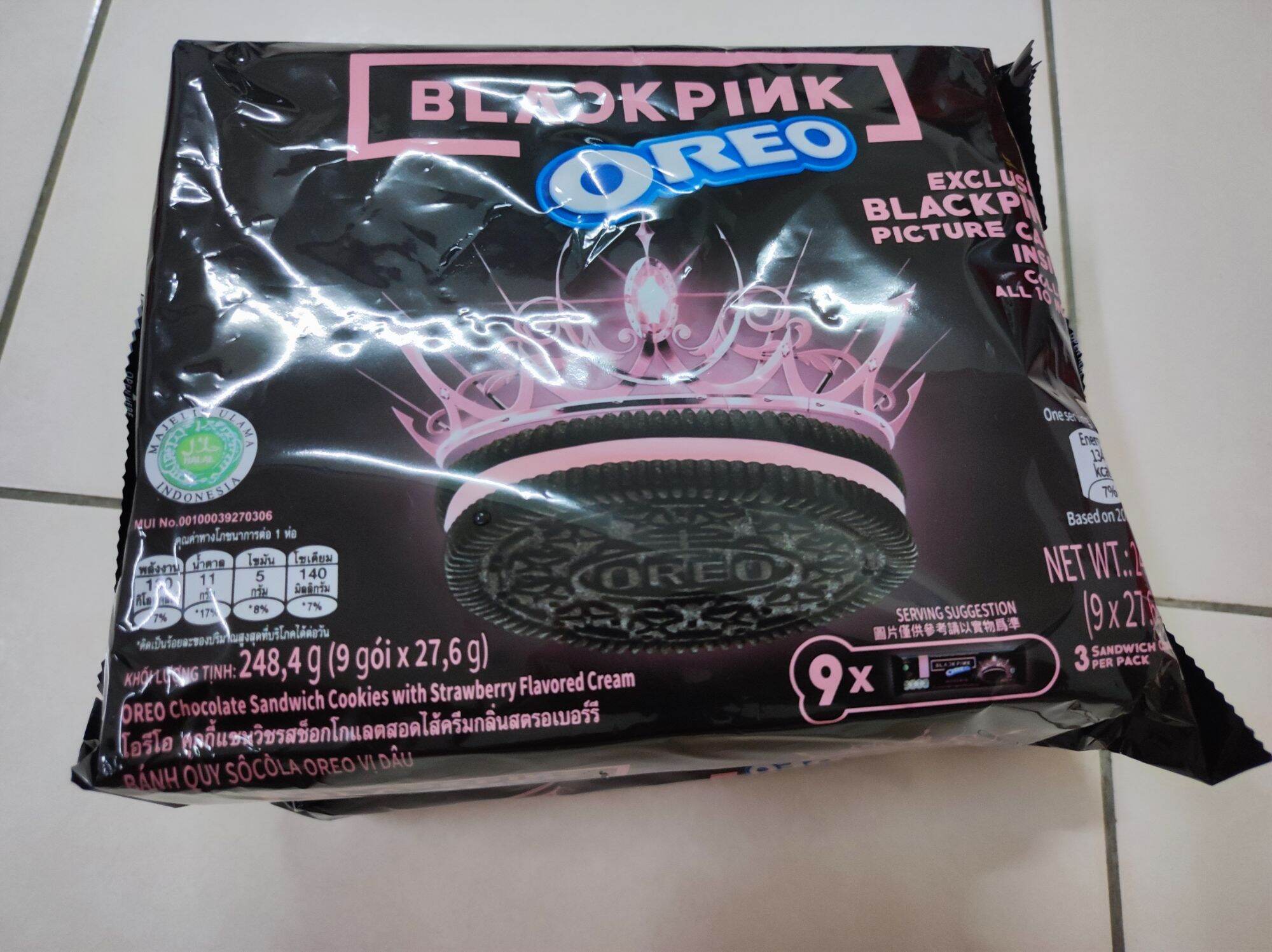 Blackpink Oreo cookies Special edition limited edition | Lazada