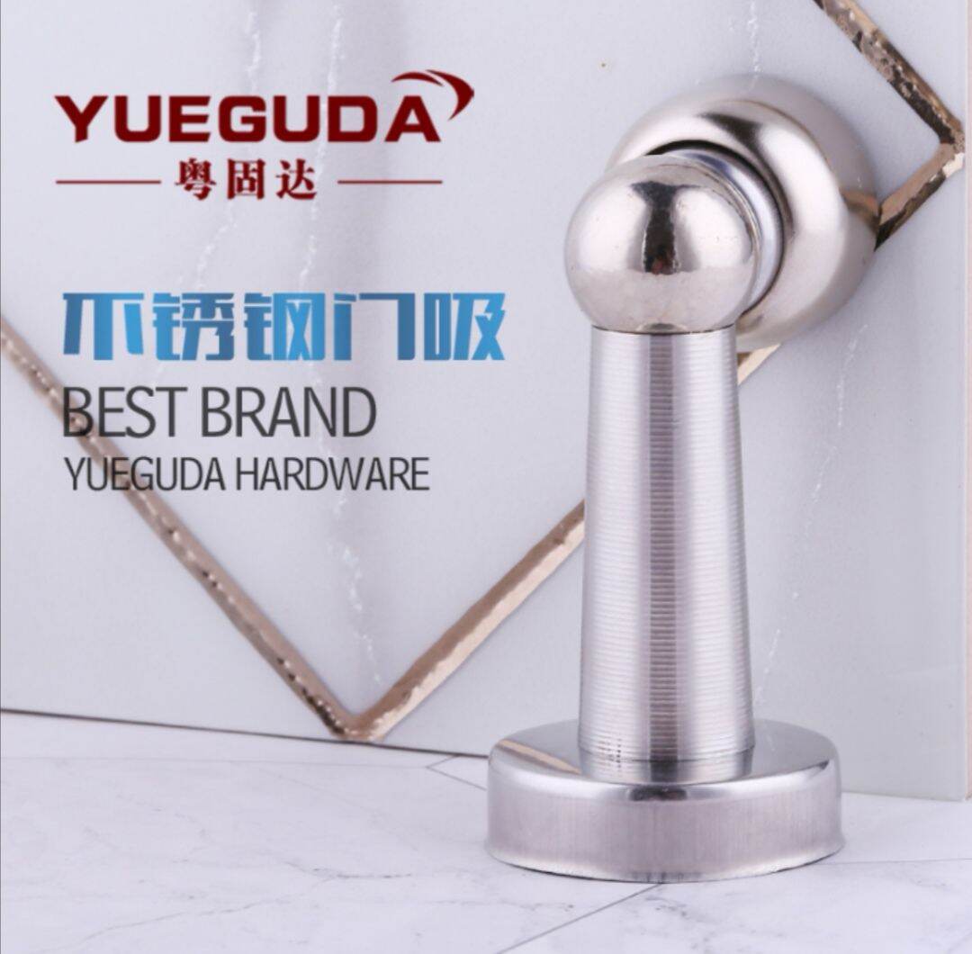 Strong Magnetic 304 Stainless Steel Wall Mounted Floor Magnetic Door ...