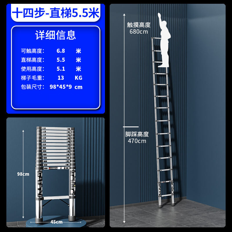Stainless Steel Telescopic Ladder Multifunctional For Home Trestle ...
