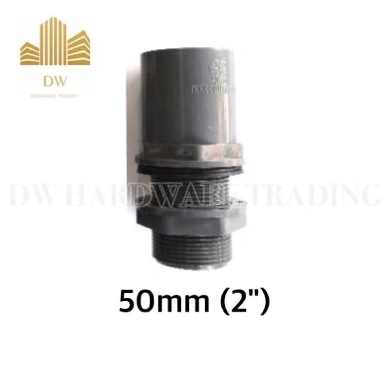 🔥Ready Stock🔥PVC V-Tank Connector /UPVC Pressure Fittings /PVC Pipe ...