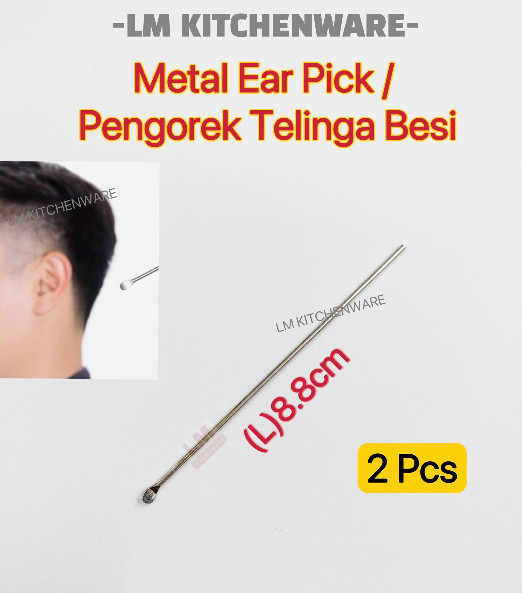 METAL EAR PICK / PENGOREK TELINGA BESI 8.8CM EARWAX REMOVER / KOREK ...