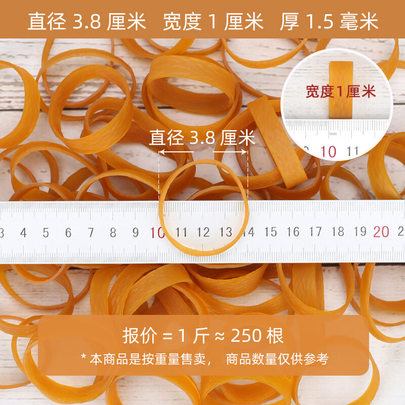 High Temperature Resistant Natural Rubber Band Rubber Rubber Band Long ...