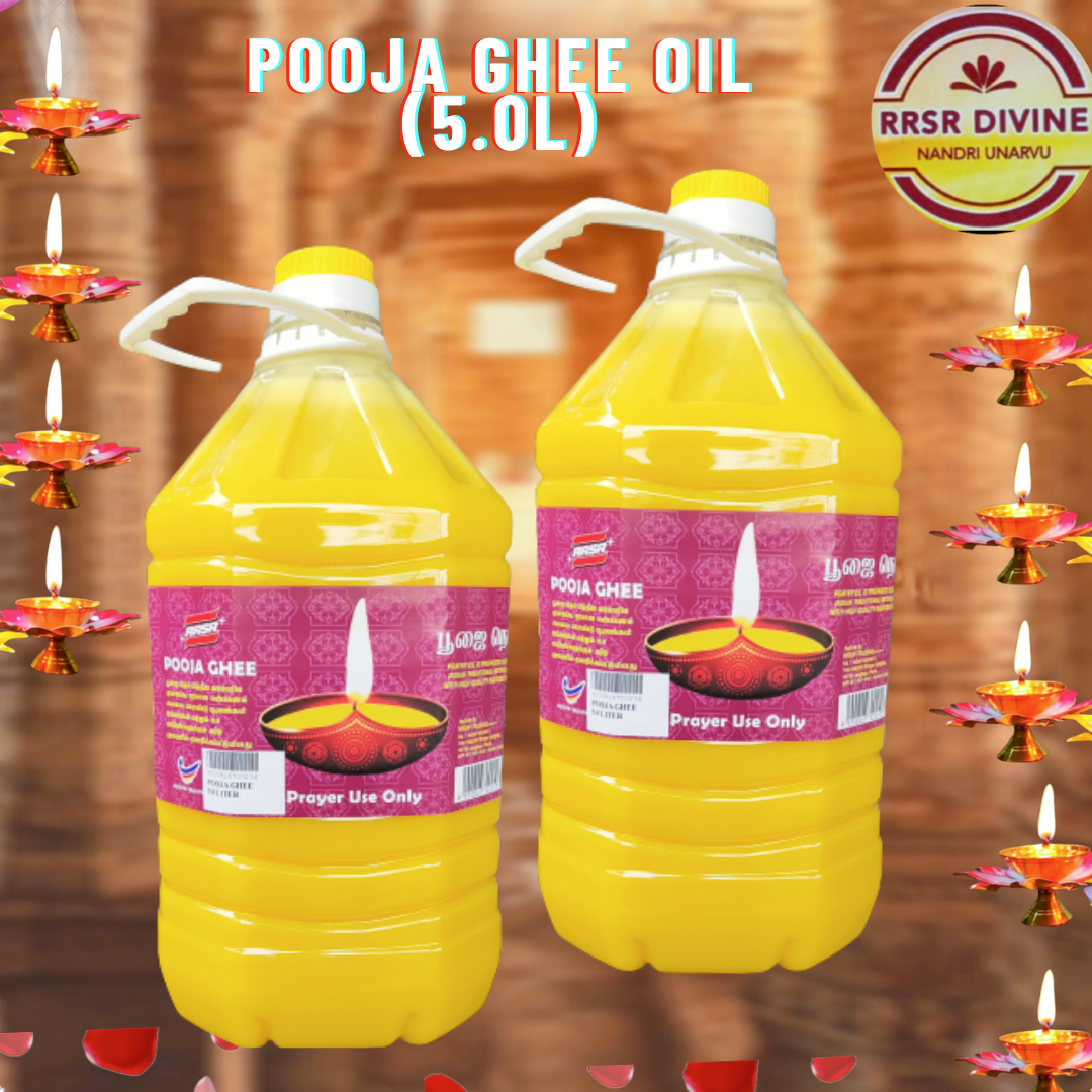 RRSR POOJA GHEE OIL (5.0L) | Lazada