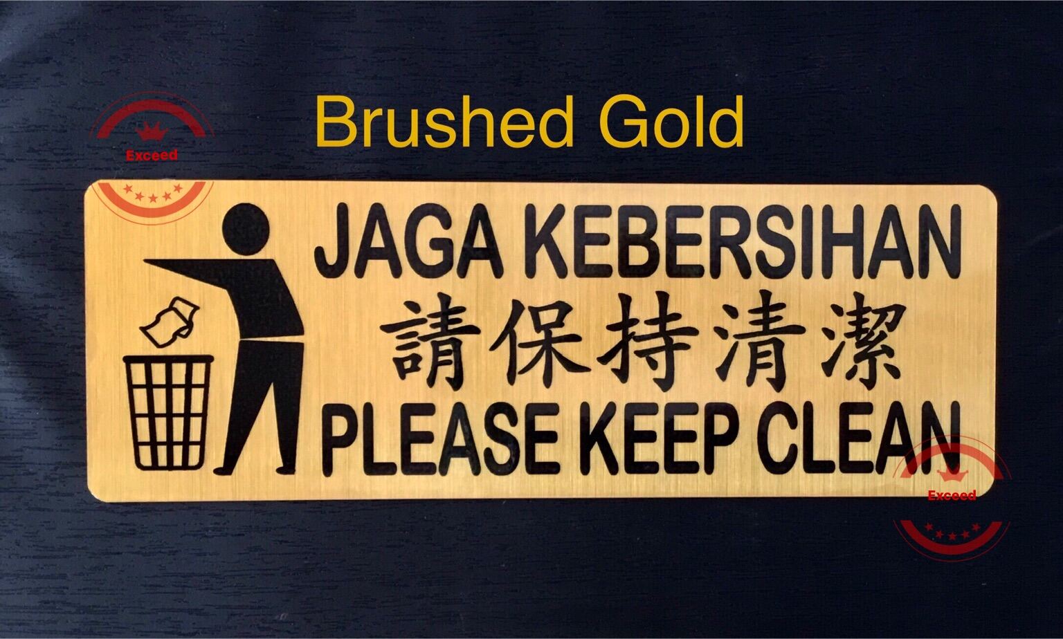 Please Keep Clean Notice Sign Laminated | Lazada