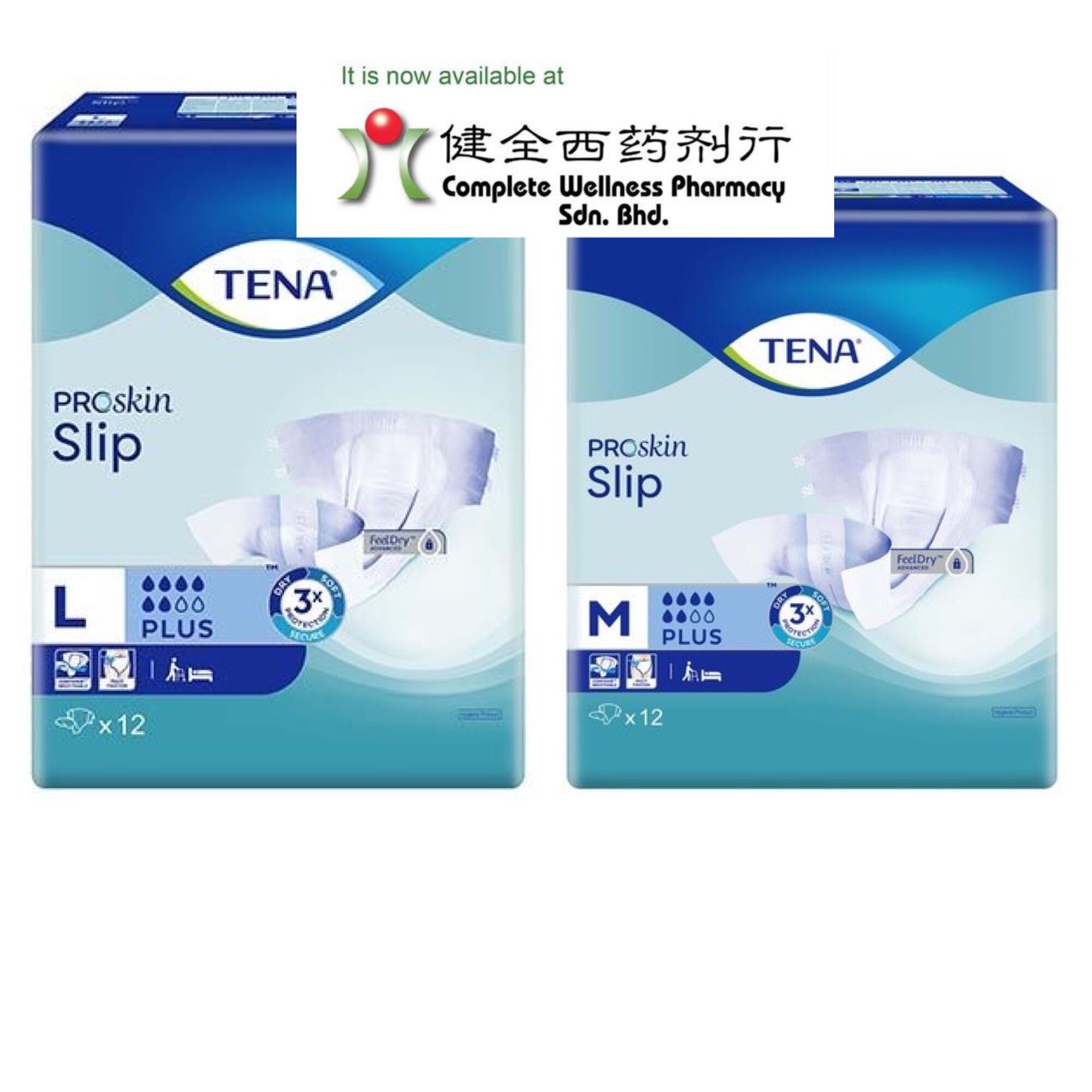 Tena Slip Plus M Adult Diapers / Tena Slip Plus L Adult Diapers | Lazada