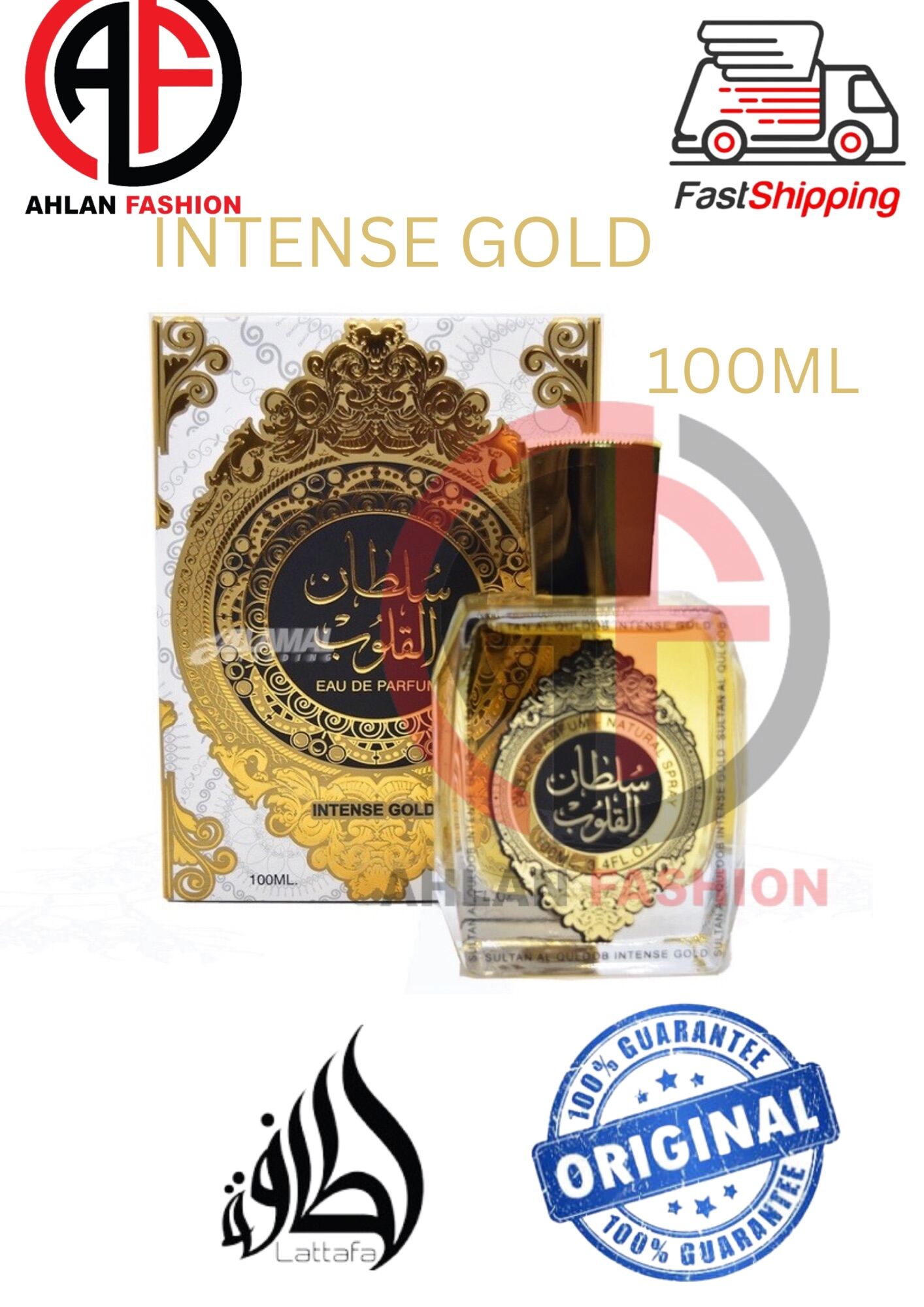 SULTAN AL QULOOB INTENSE GOLD PERFUME 100ML | Lazada
