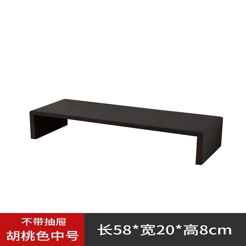 Office Computer Heightening Stand Desktop Monitor Notebook Storage ...