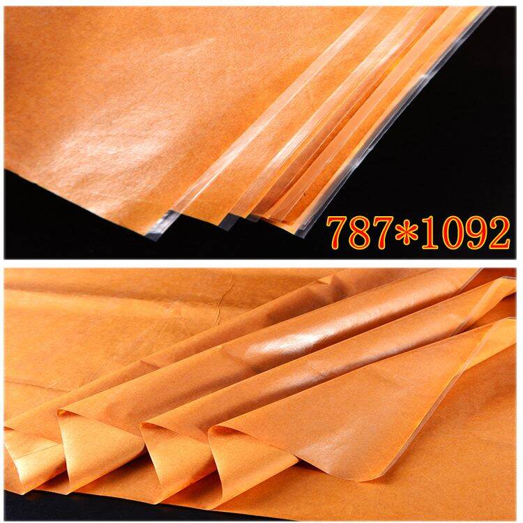 Metal Bearing Mechanical Packaging Kraft Film Paper VCI Gas Phase Anti ...