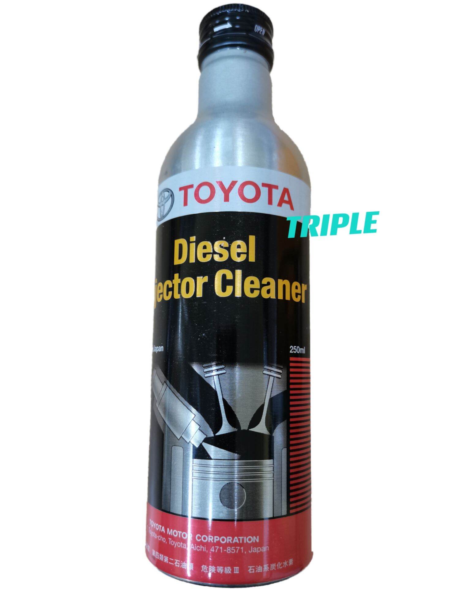 TOYOTA INJECTOR CLEANER PETROL AND DIESEL | Lazada