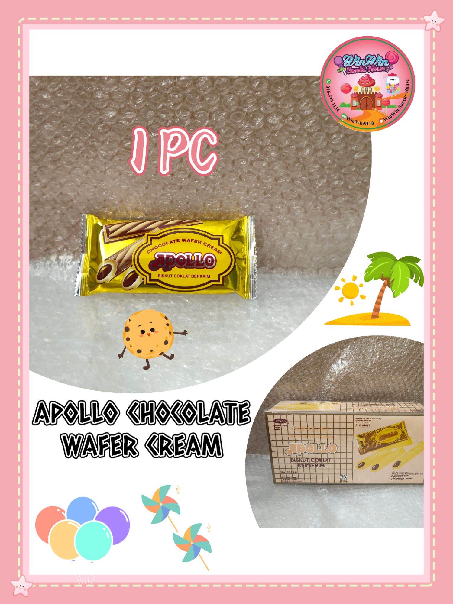 APOLLO CHOCOLATE WAFER CREAM STICK ‖ 巧克力威化饼 | Lazada
