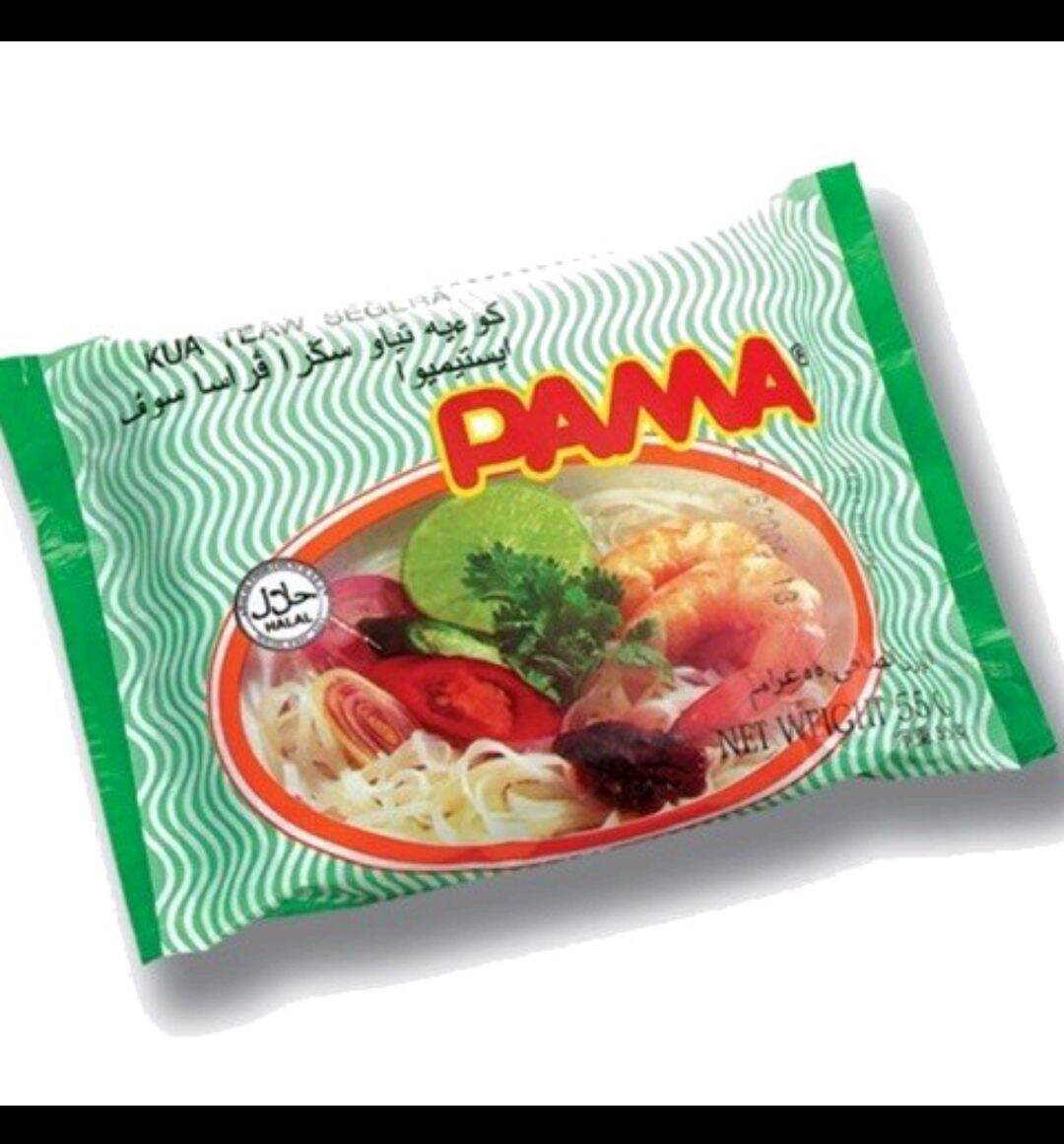 (EasyGoLuckyTrading) PAMA Instant Noodles 55g x 5s (Bihun/Tanghoon/Mee ...