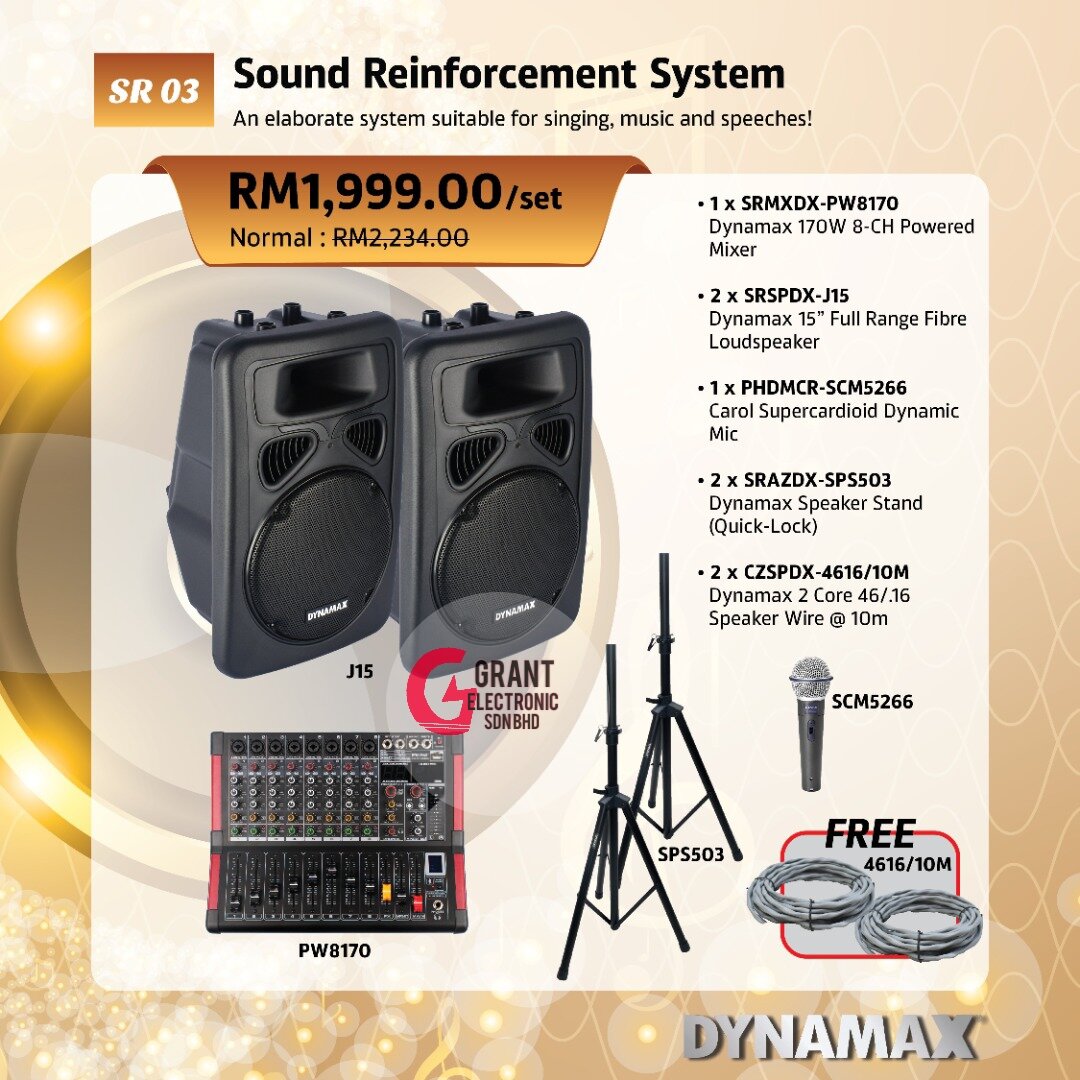 [Package] DYNAMAX 15" PA System Package 8 channel Power Mixer 15inch PA ...