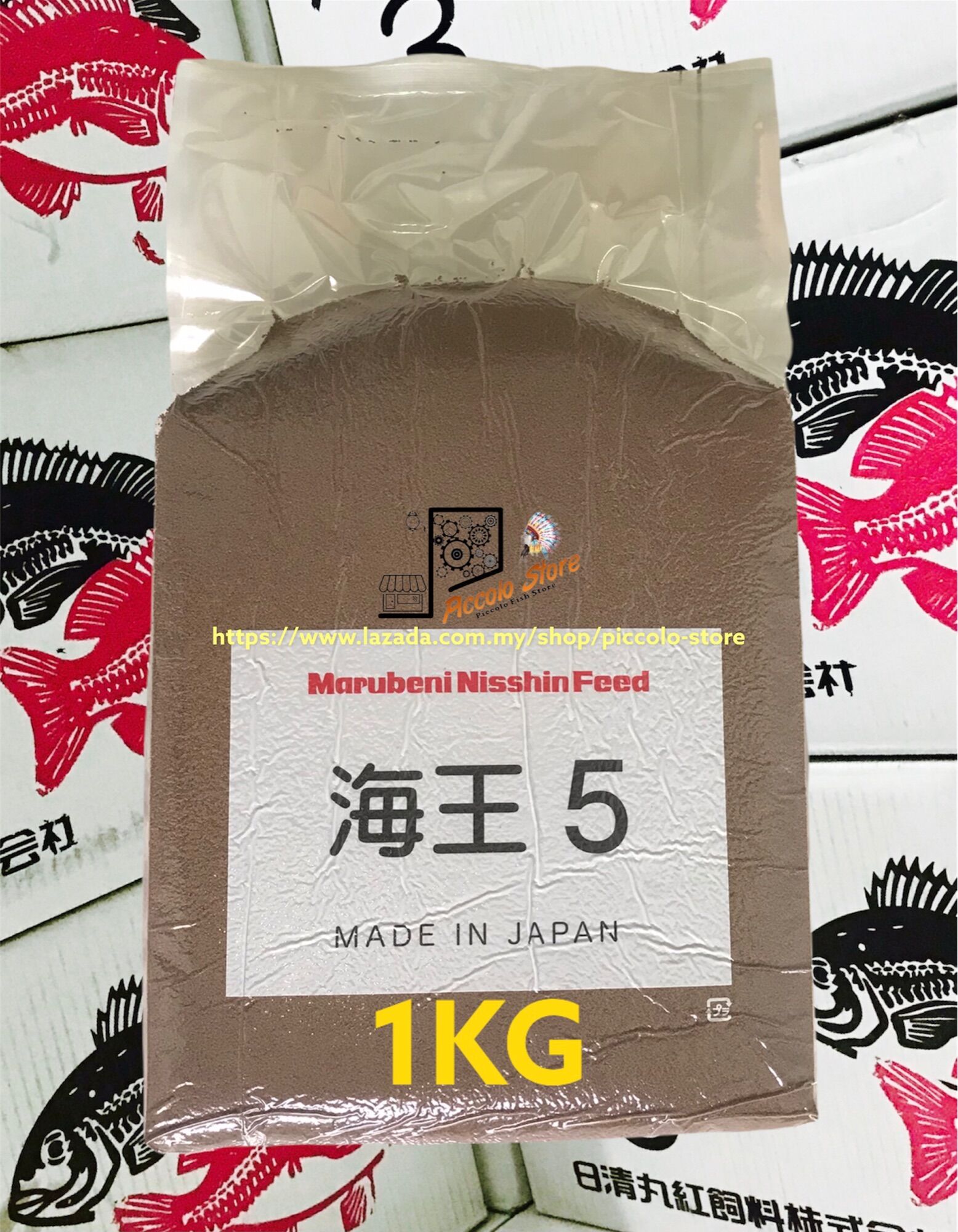 1KG Marubeni , No3 / No4 / N05 / No6 KAIO Marubeni Nisshin Feed High ...