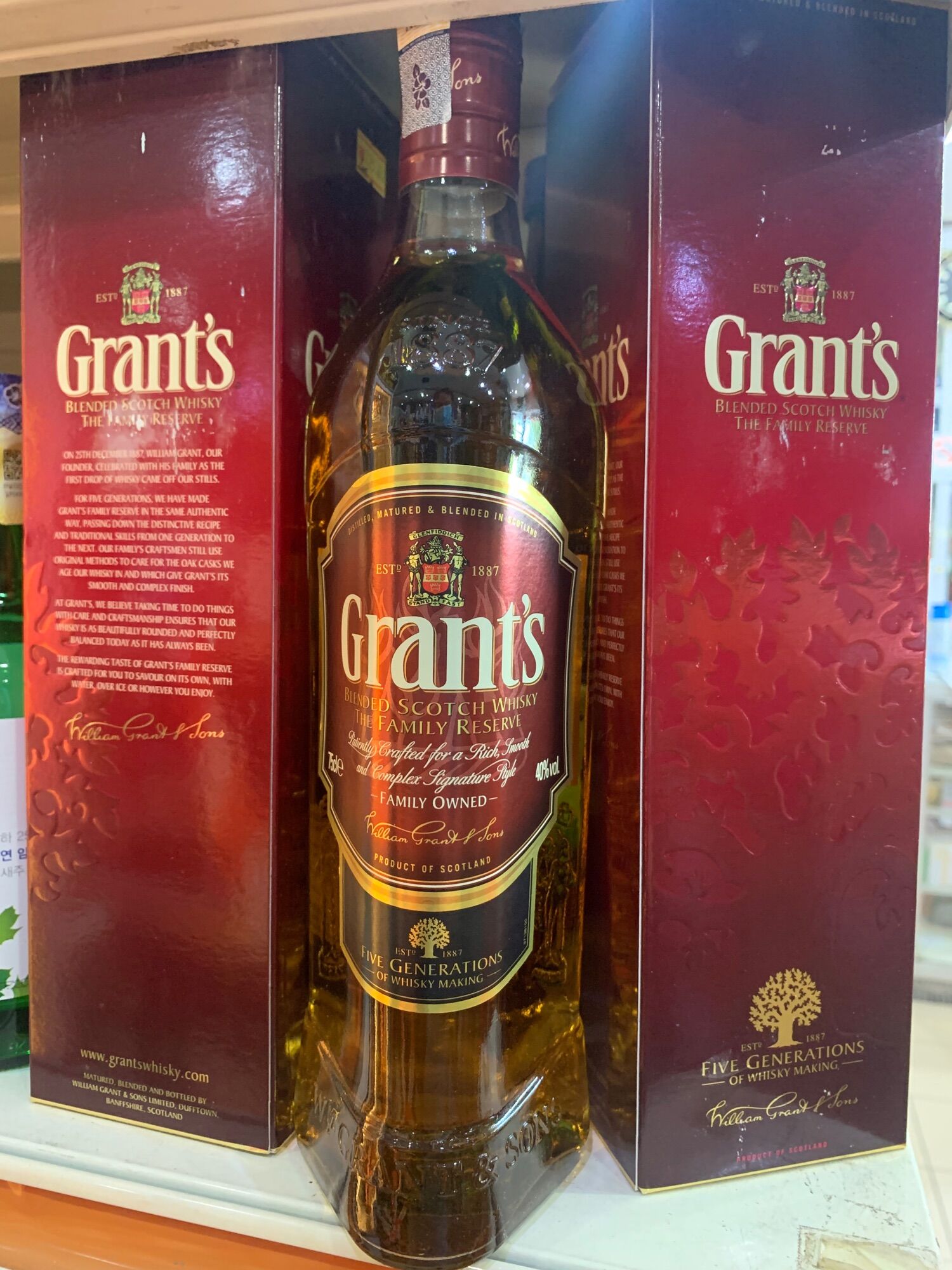 Grant’s Scotch Whisky 75cl | Lazada