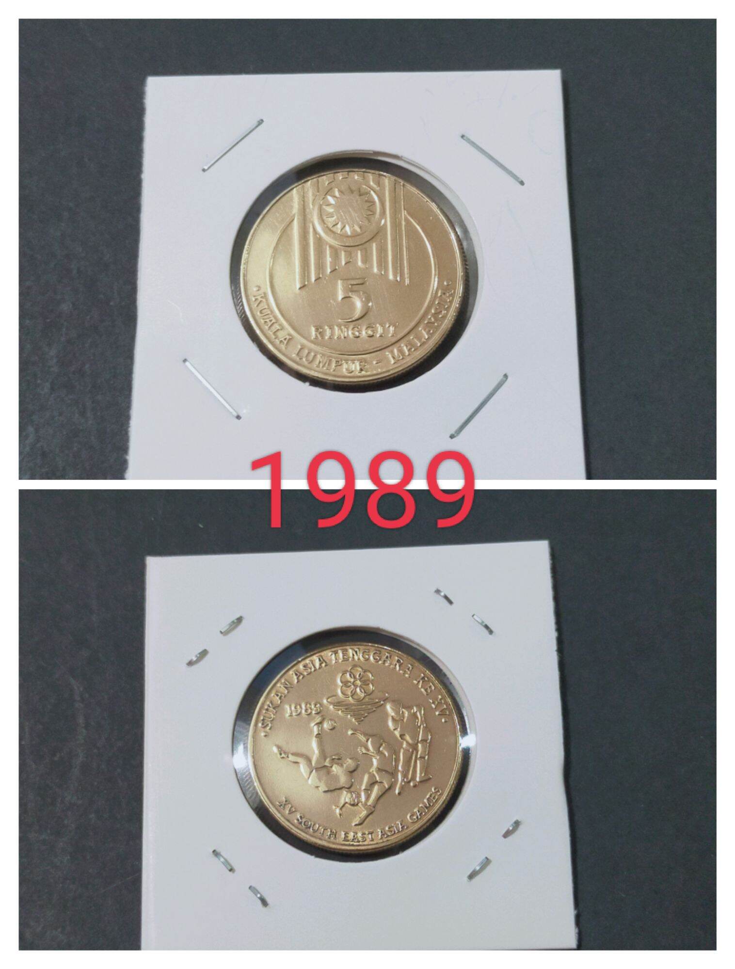 《🇲🇾ORIGINAL COIN MALAYSIA🇲🇾》 👍 Commemorative Coins Year 1969-2015 ...