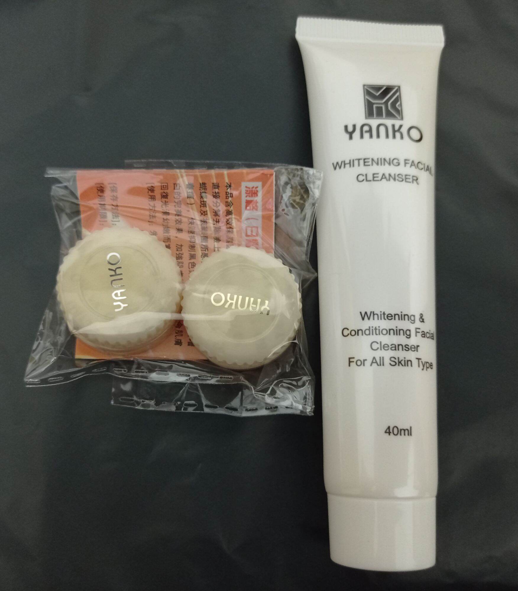 YANKO BASIC TRIAL ORIGINAL | Lazada