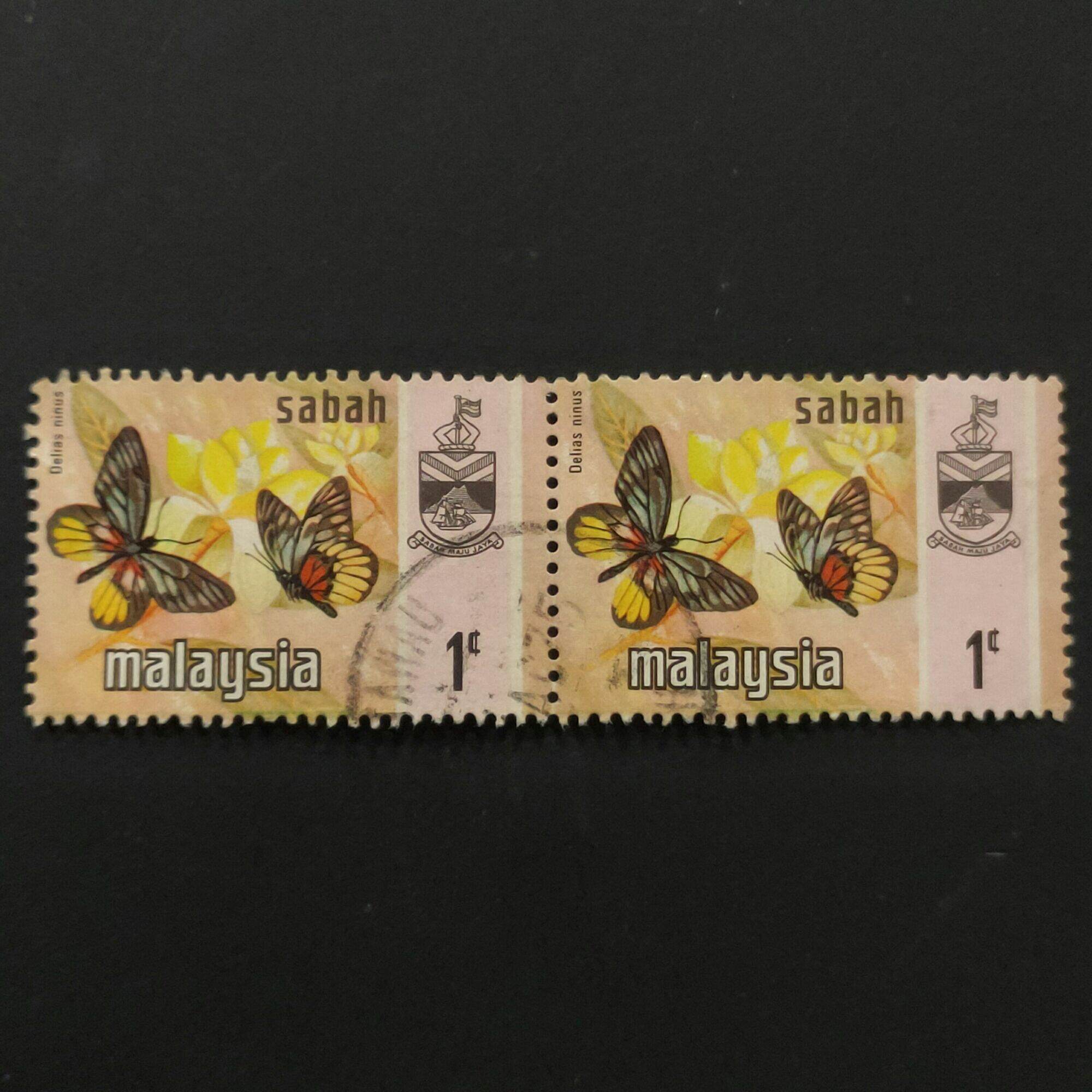 Special Price-1971 Stamp Sabah-In Horizontal Pair-Unique Used Stamp-1c ...