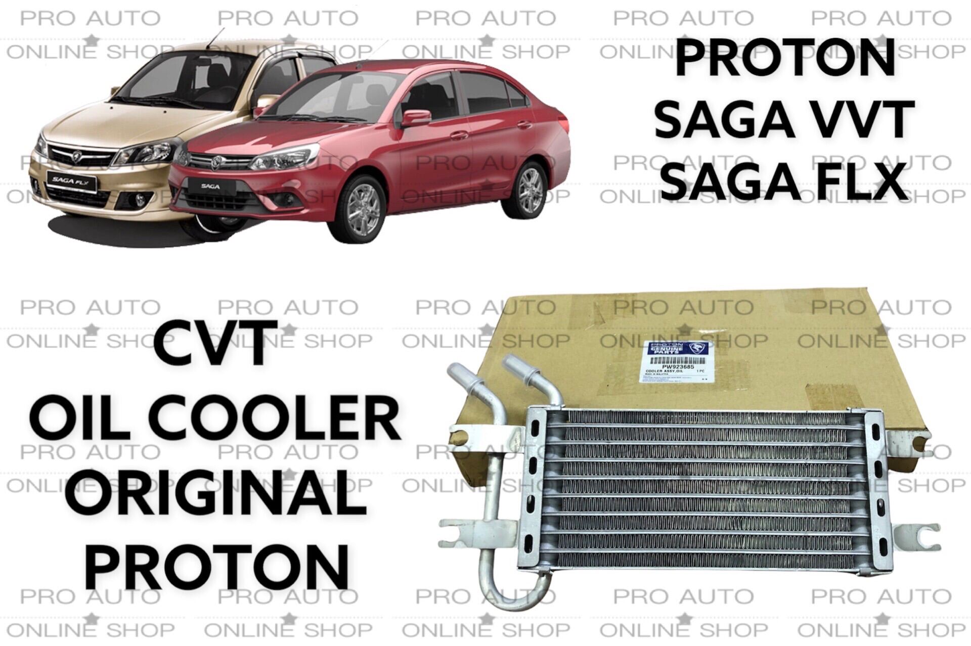 PROTON SAGA VVT SAGA FLX CVT OIL COOLER 100%ORIGINAL PW923685 | Lazada