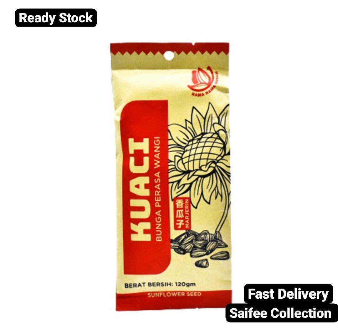 Rama Rama Merah Marjerine Sunflower Seed (Kuaci) | Lazada