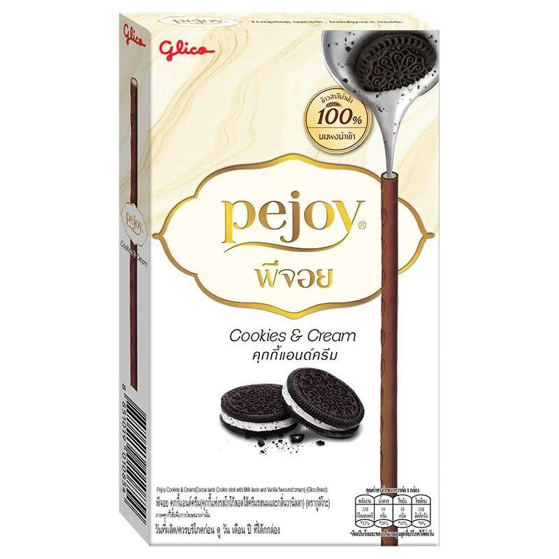 THAILAND 泰国 GLICO(Thai) Pejoy Chocolate Biscuit Sticks 泰国格力高百醇巧克力注心饼干棒 ...