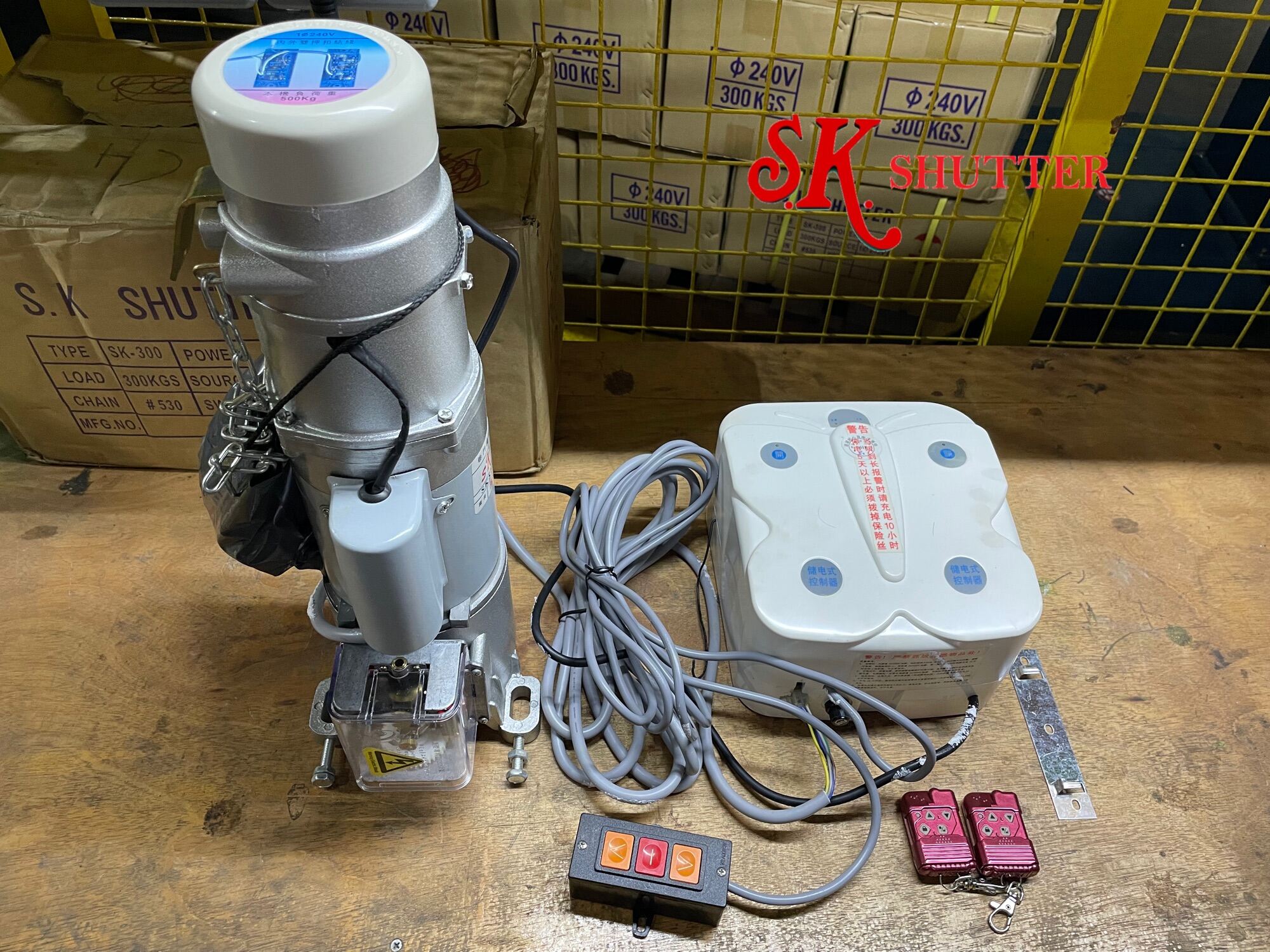 Roller Shutter Motor 500KG With Battery Backup & Remote Control Full ...