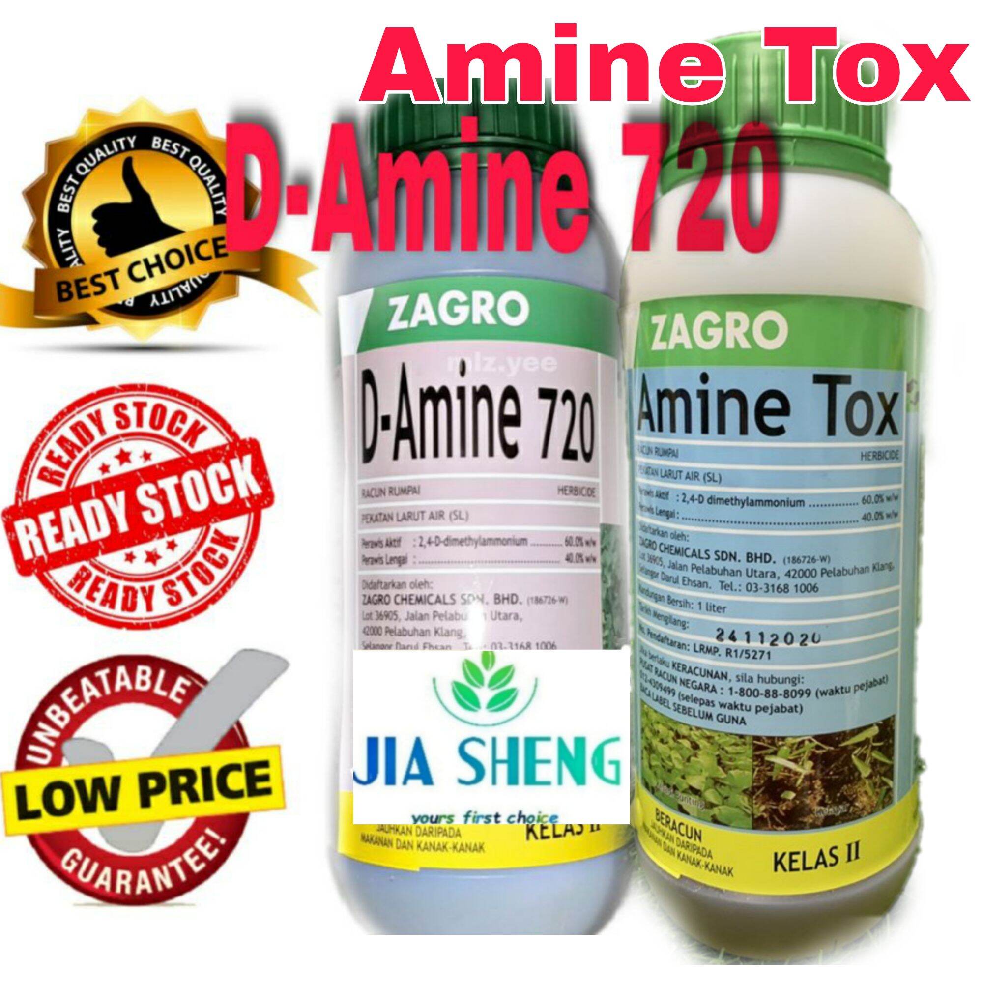 Zagro Amine Tox 1L/4L Racun Rumpai Herbicides Akar Ruas²/ Rumput Kerbau ...